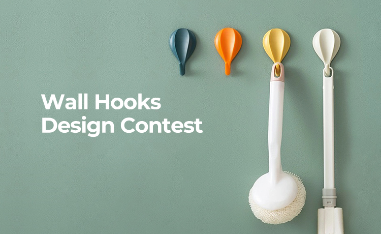 Wall Hooks Design Contest