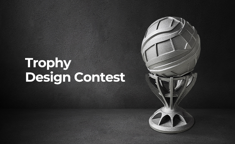 Trophy Design Contest