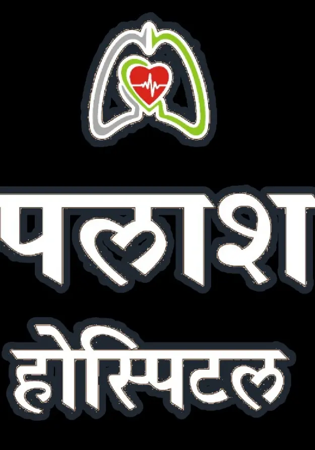 Free Other STL Download - Palash hospitalby user1436052428