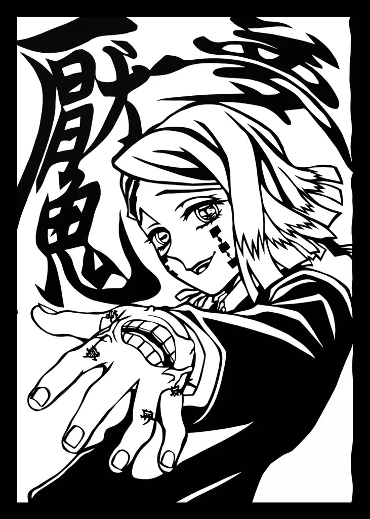 Free Digital Art STL Download - Enmu stencil 2by SMT_M 🦊