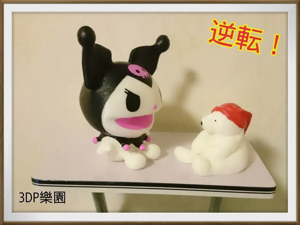 3D Printer Files | 3MF File | KUROMI (3D Scan) | Creality Cloud