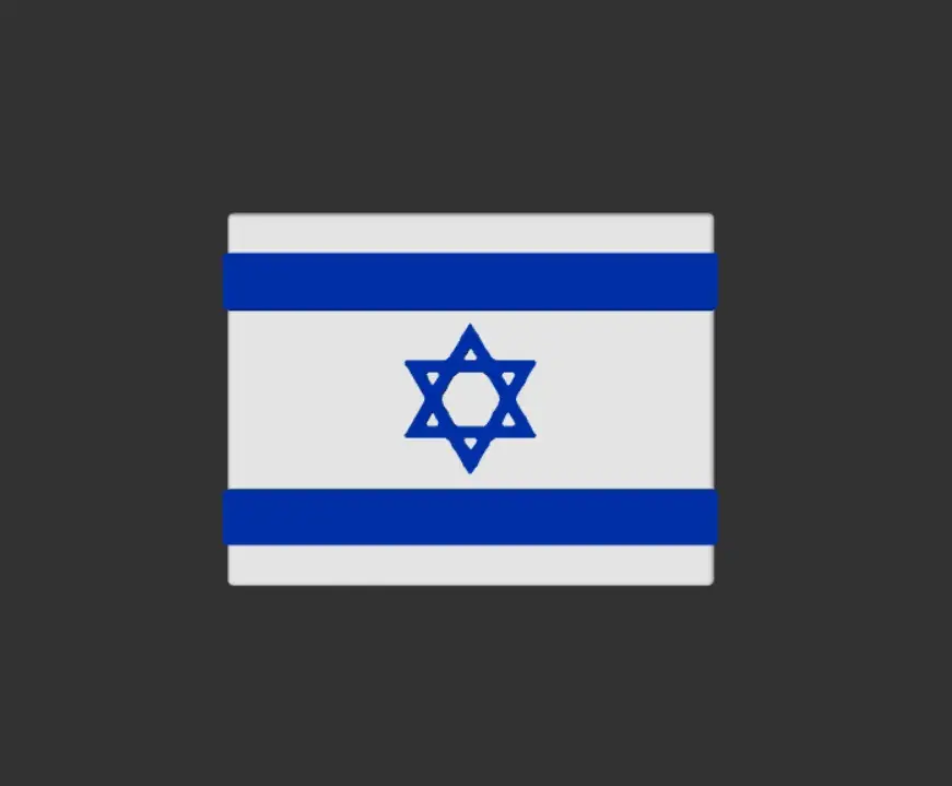 3D Printer Files | 3MF File | Flag of Israel | Creality Cloud