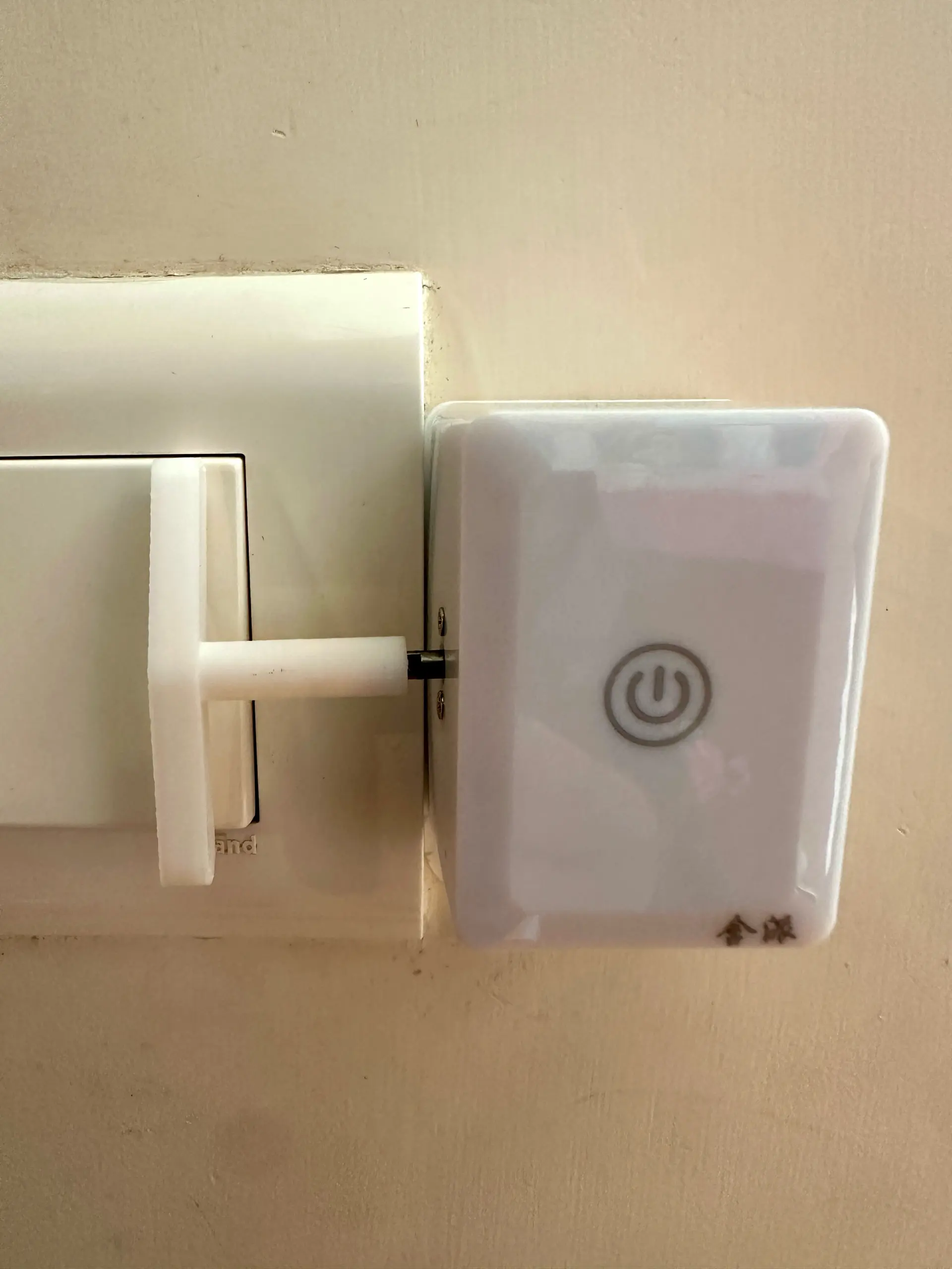 gratuita Tools & Spare Parts STL Descarga - Robot Switch Accessories 2 - Sunnych_hk