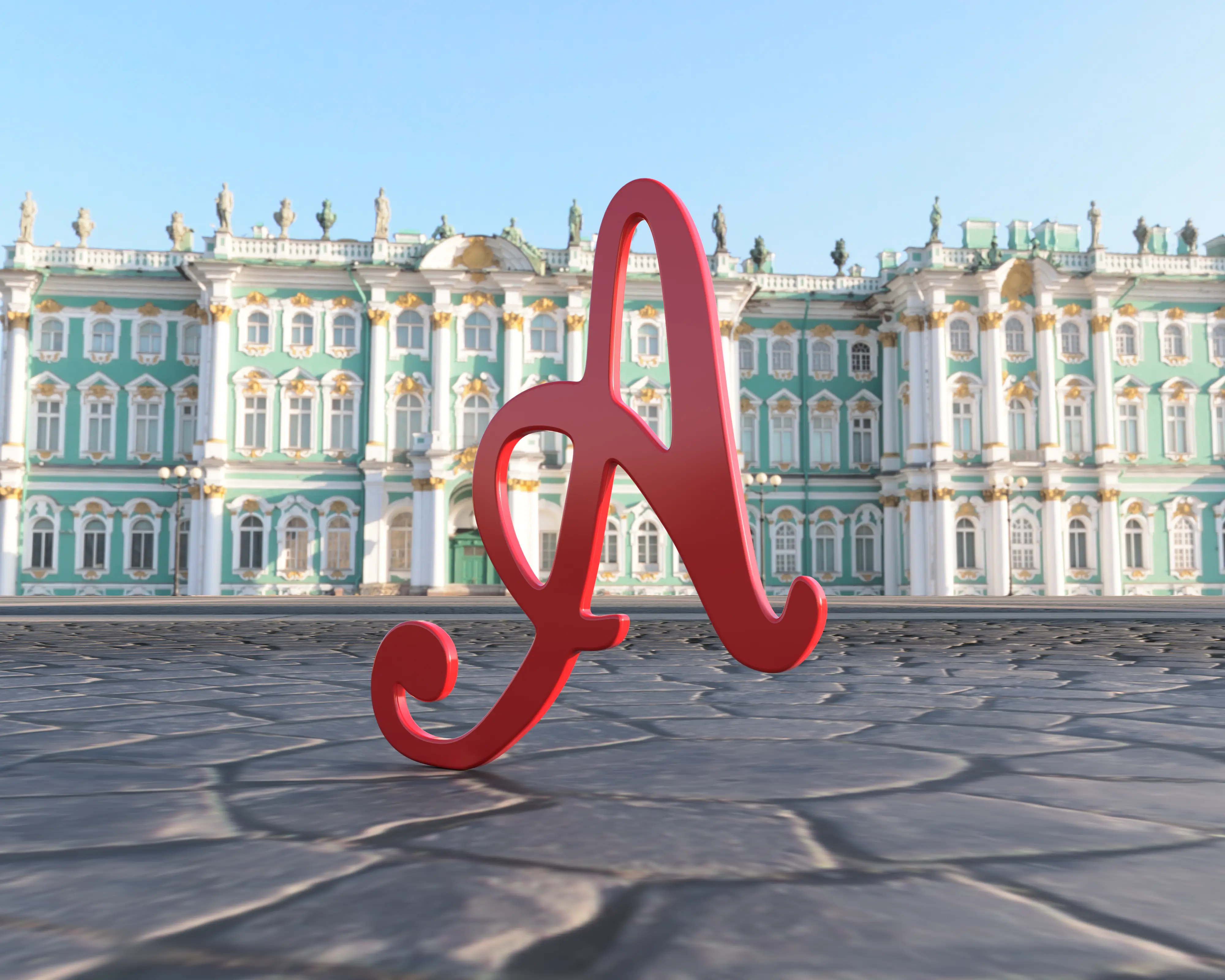 Free Home Decorations & Ornaments STL Download - Fridge Magnet letter A ...