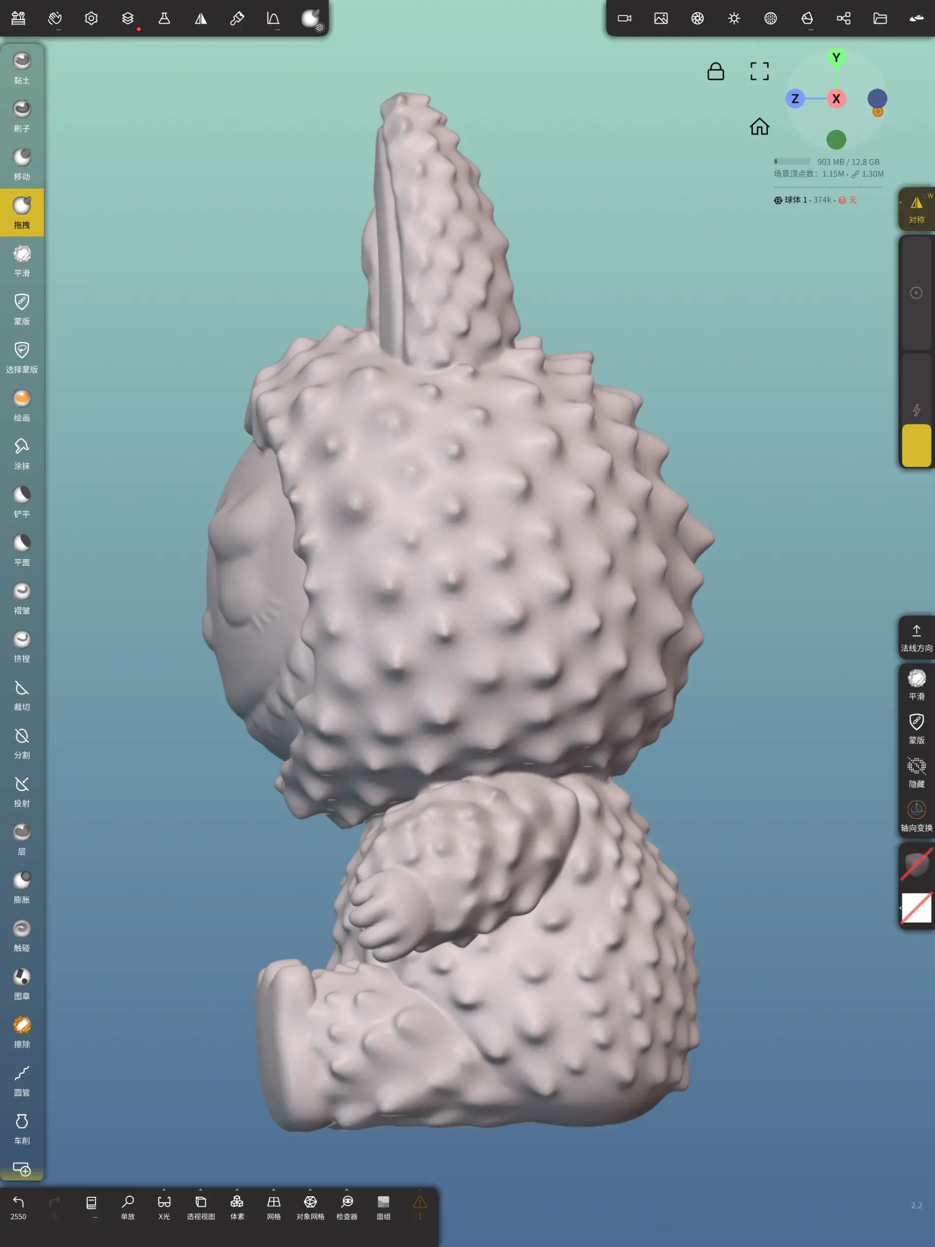 3D Printer Files | 3MF File | Epic pink labubu sitting model | Creality ...