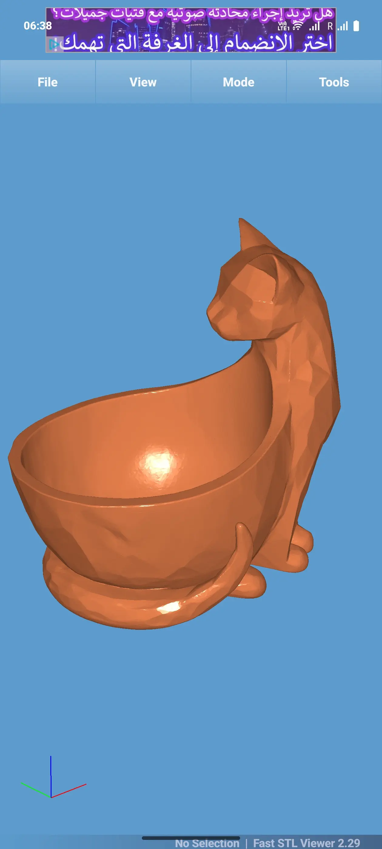 3D Printer Files | 3MF File | cat bowl. | Creality Cloud