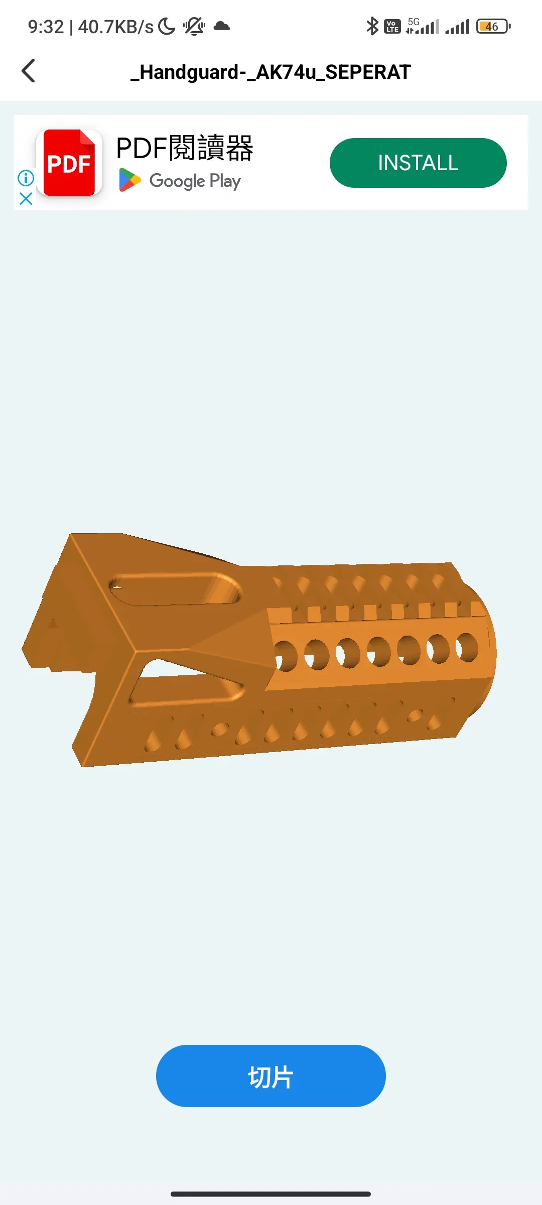 Free Other STL Download - hand gripby pak hei Yuen