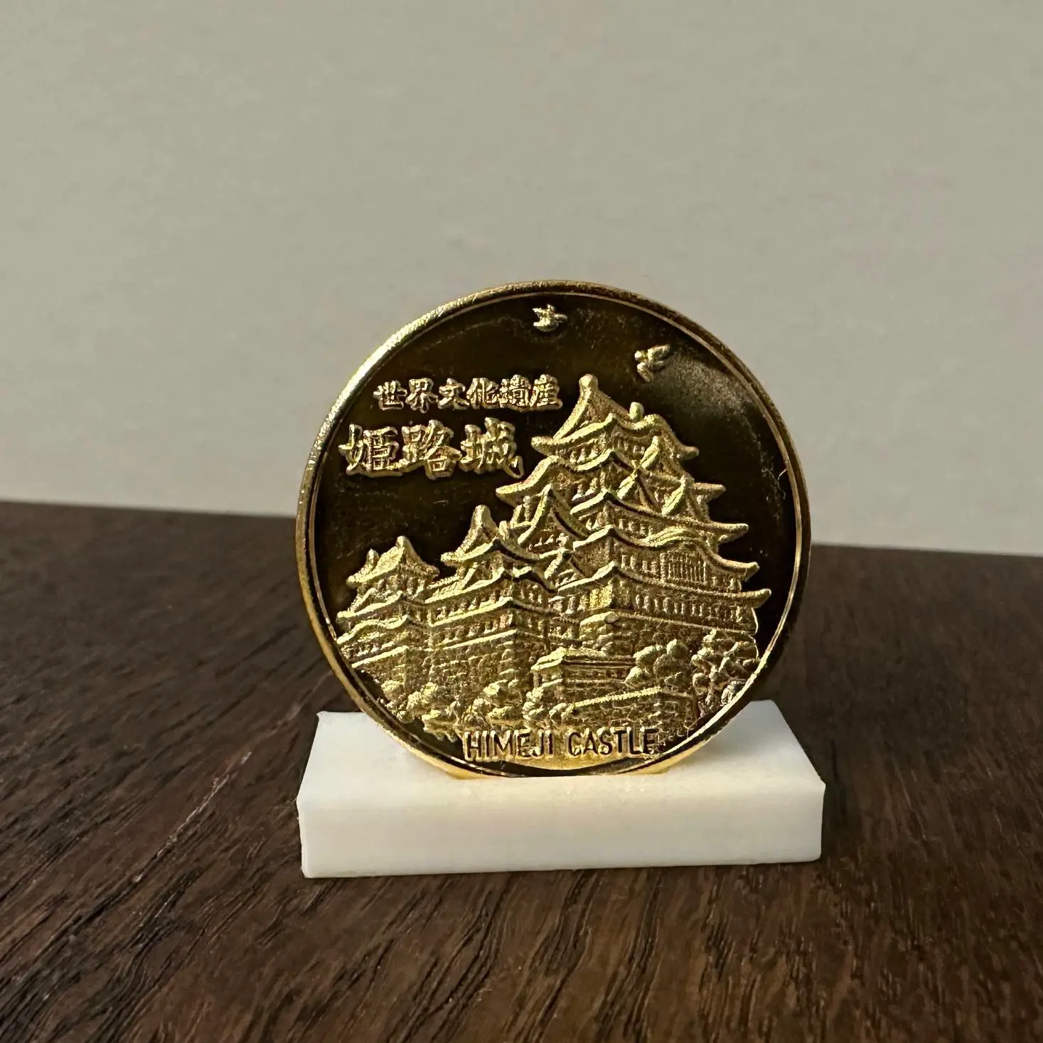 3D Printer Files | 3MF File | Japanese Castle Coin stand | Creality Cloud