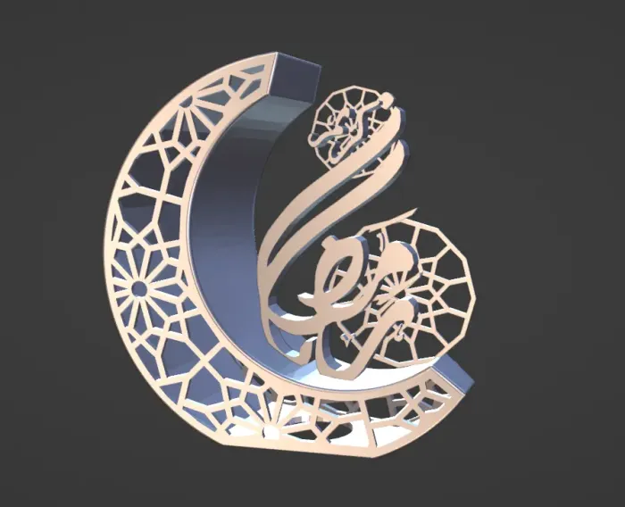 3D Printer Files | 3MF File | Ramadhan Decor | Creality Cloud