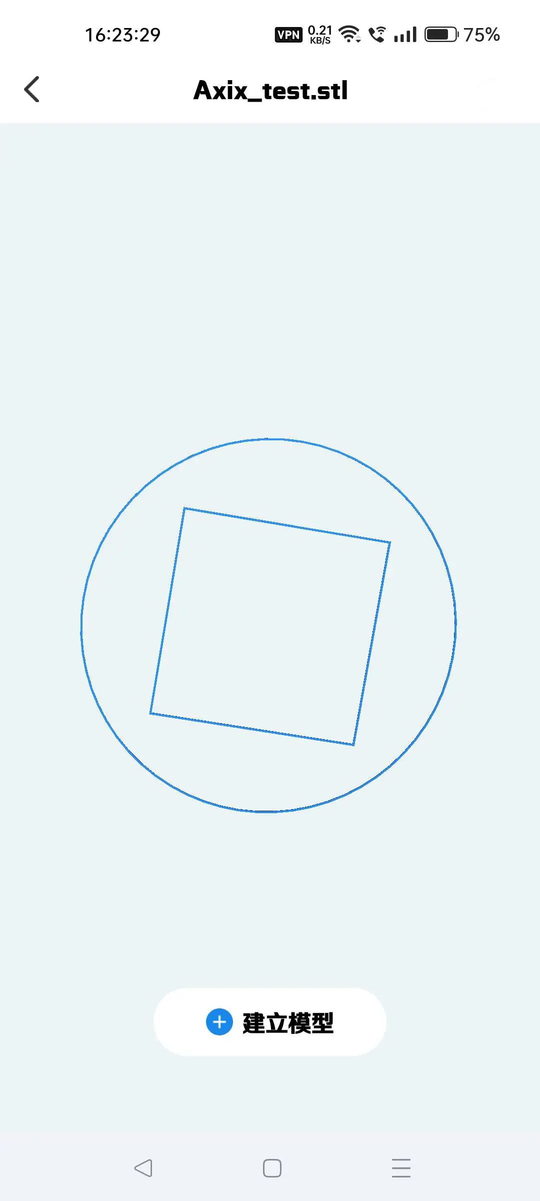 Free Test Models STL Download - Axis testby Ryan Hsu