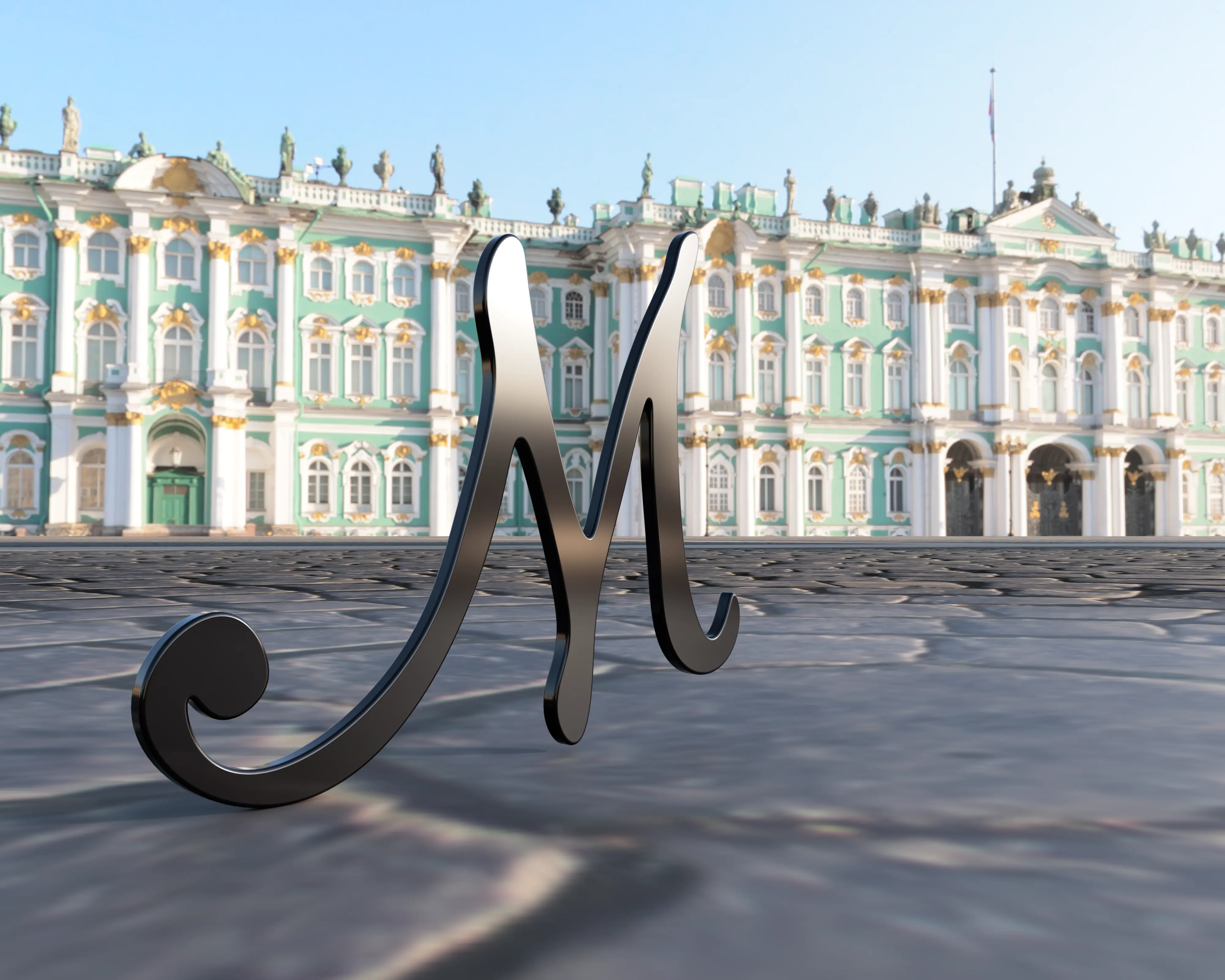 Free Home Decorations & Ornaments STL Download - Fridge Magnet letter M ...