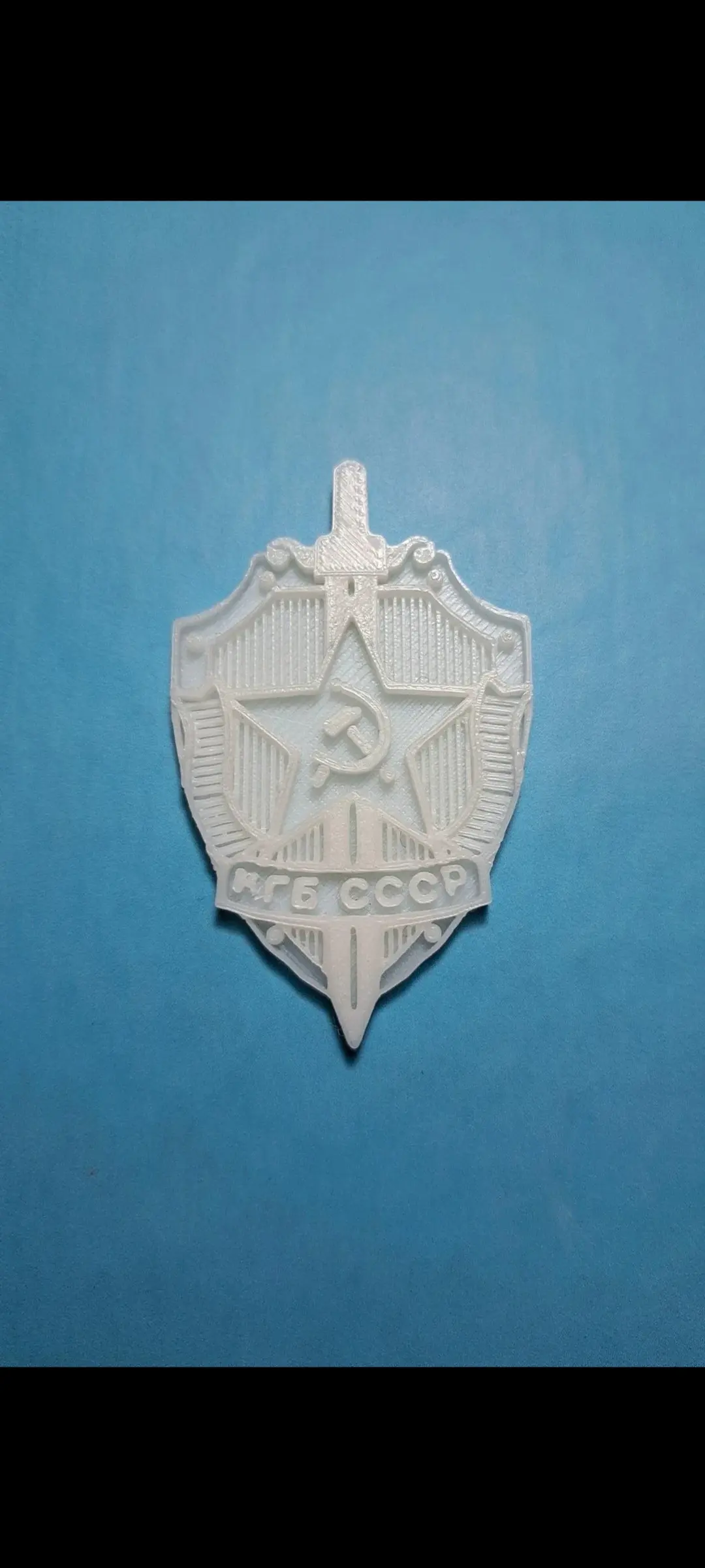 Badges & Coins STL Download - SSCB Badgeby Ömer Hürcan Bozer