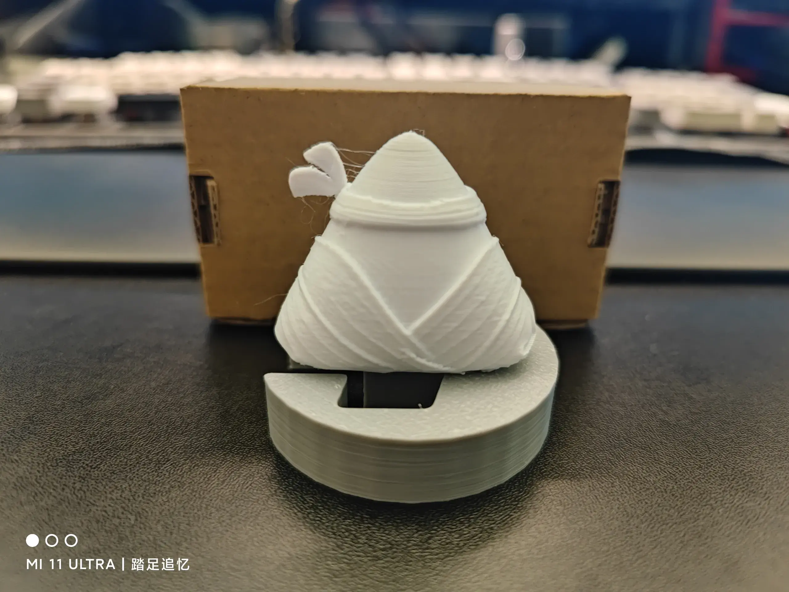3D Printer Files | 3MF File | 粽子系列 2 | ZongZi Series 2 | Creality Cloud