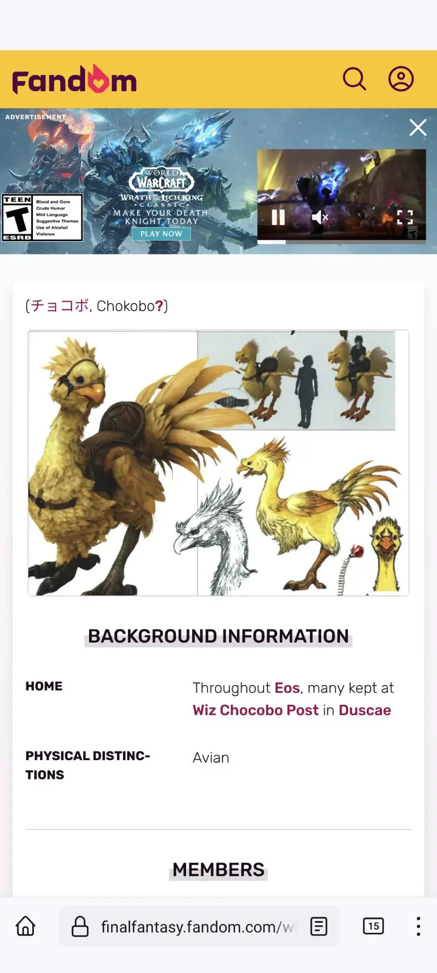 Free Characters & Creatures STL Download - chocobo by Joshua Merritt