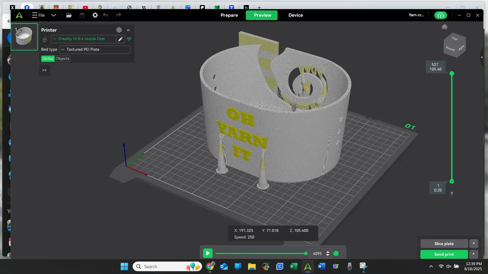 3D Printer Files | 3MF File | Oval Yarn Bowl, | Creality Cloud