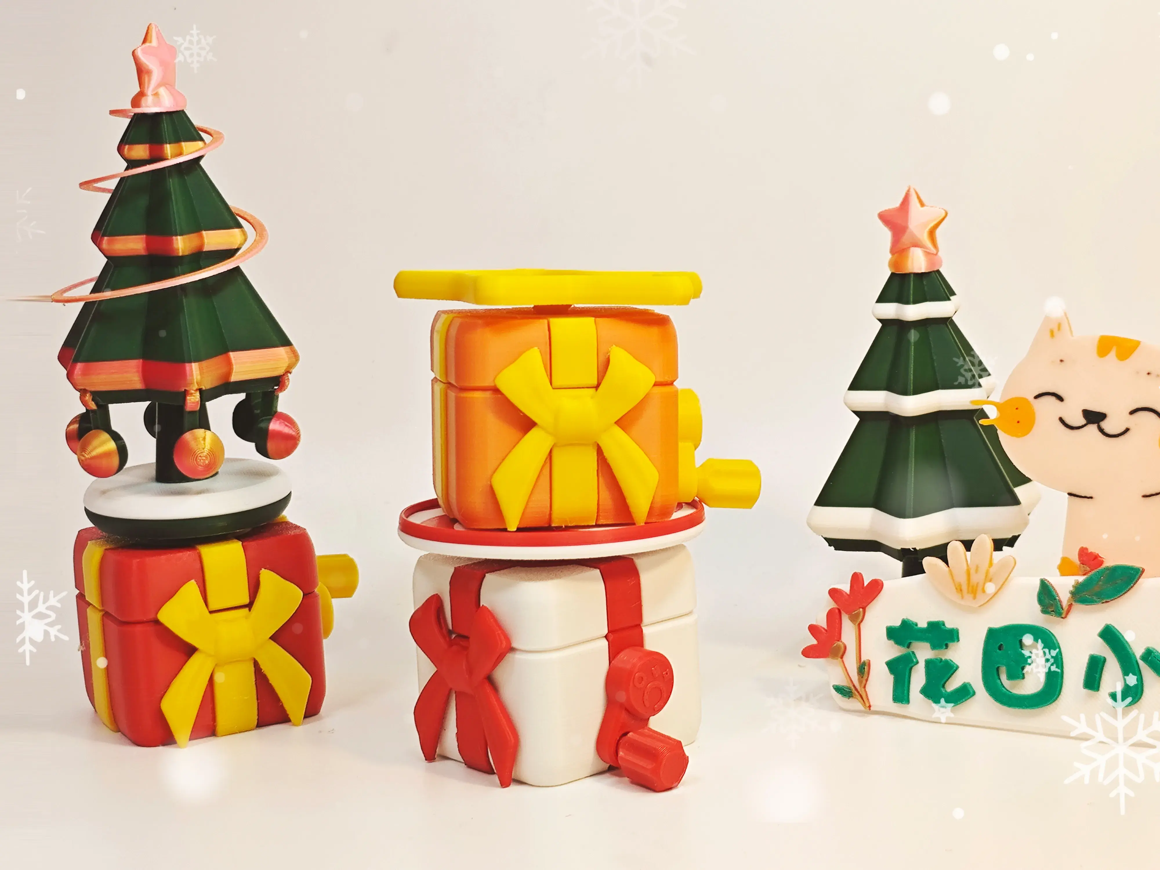 Rotating decompression Christmas series | 3D models download | Creality ...