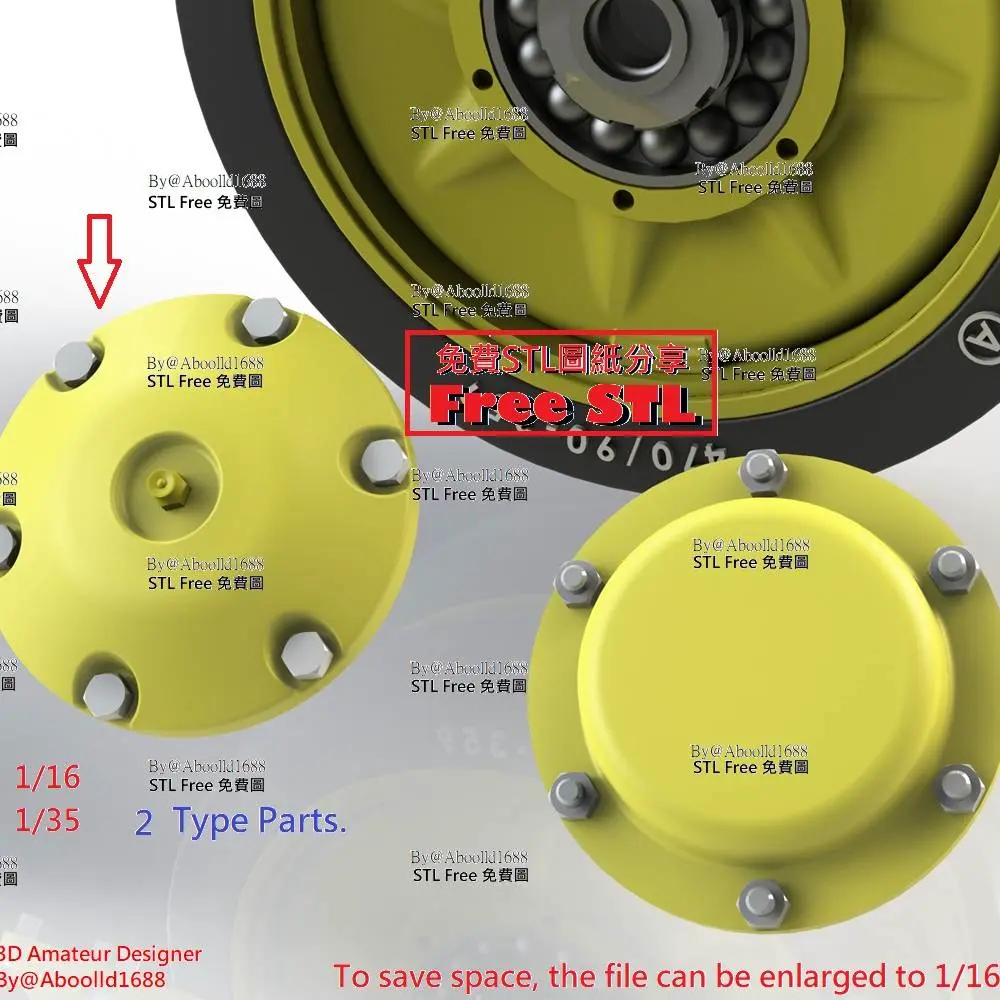 Free Vehicles & Machinery STL Download - Panzer IV Wheel of Cover.(STL-16-35)by Aboolld1688