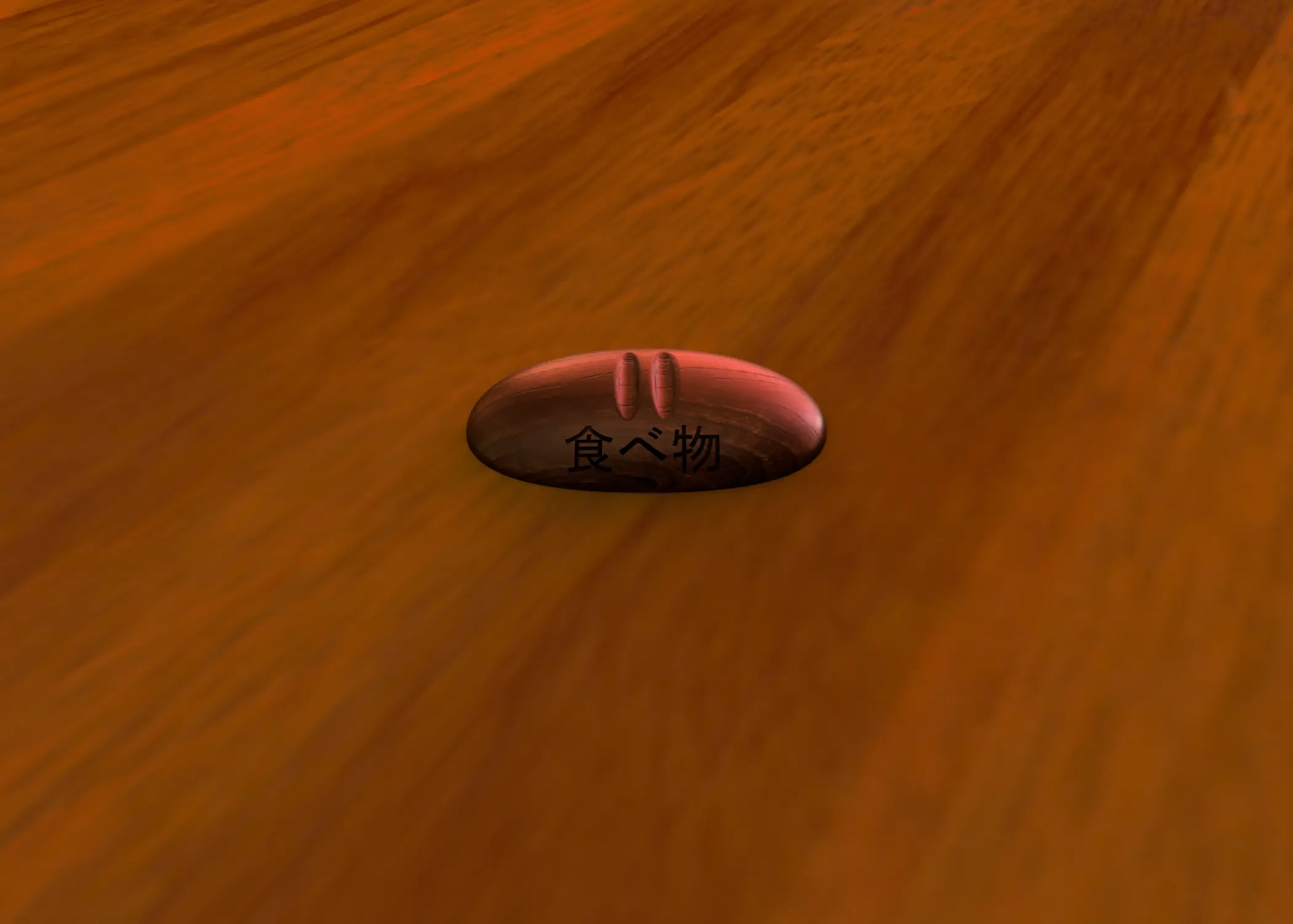 Home Decorations & Ornaments STL Download - chopstic holderby Marco_Mussi