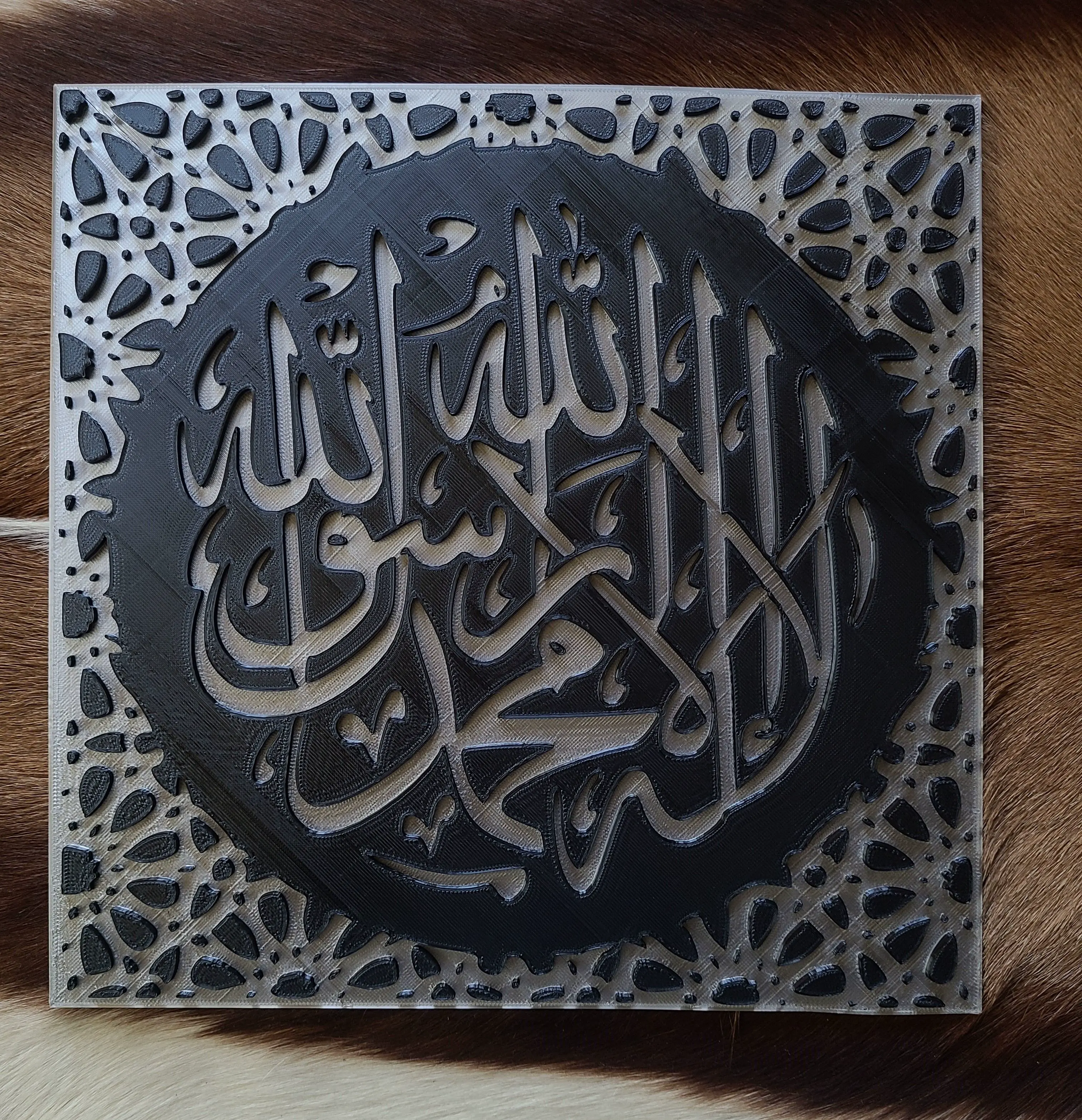 Free Home Decorations & Ornaments STL Download - Kalima Plateby Mr_Noob