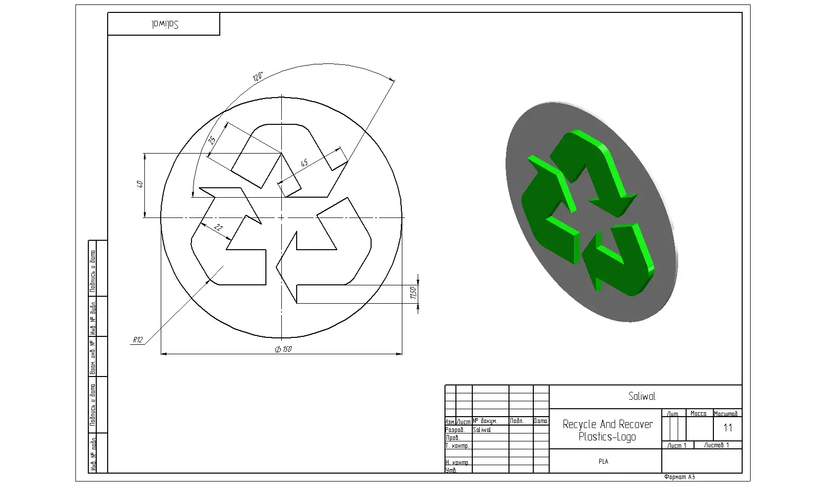Home Decorations & Ornaments STL Download - Recycle And Recover ...