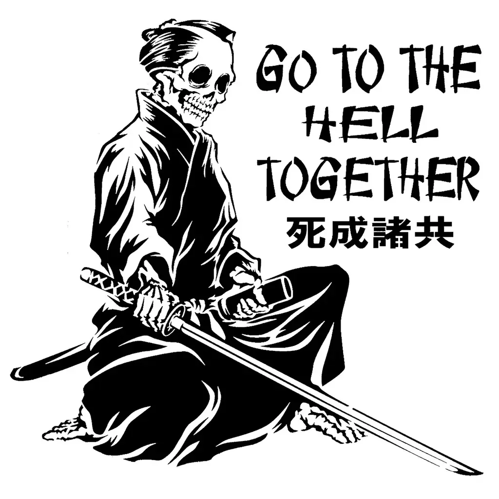 Free Characters & Creatures STL Download - Samurai Skeleton stencilby ...