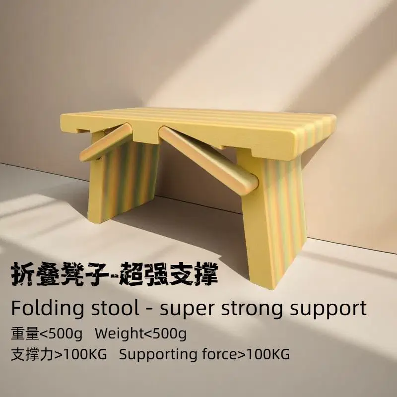 3D Printer Files | 3MF File | Folding stool - super strong load-bearing ...
