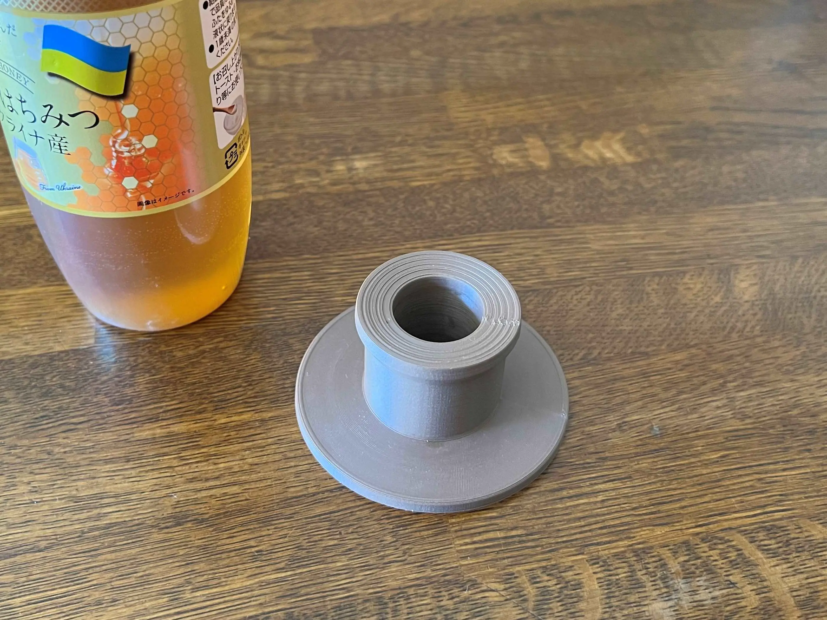 Free Other STL Download - Honey Bottle Standby Tomo