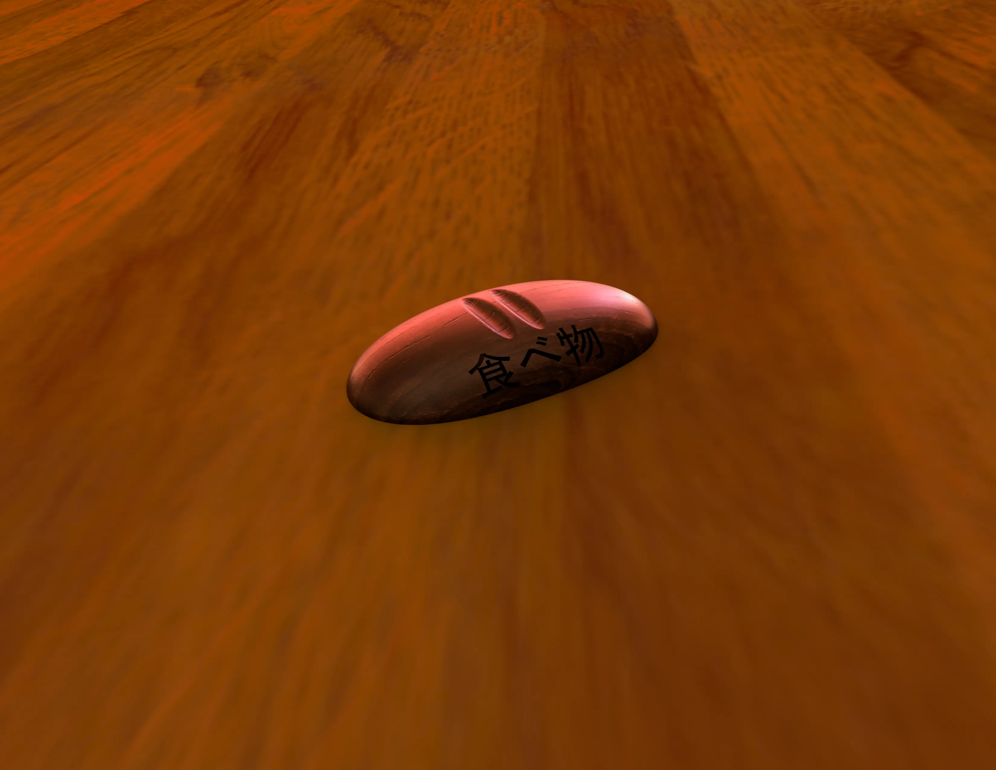 Home Decorations & Ornaments STL Download - chopstic holderby Marco_Mussi