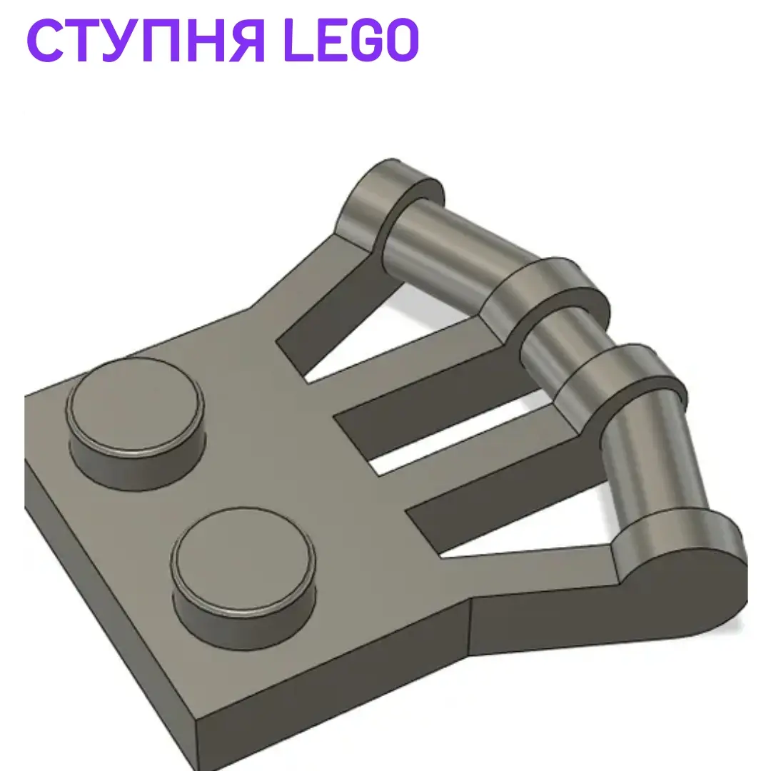 3D Printer Files | 3MF File | Foot_Lego | Creality Cloud