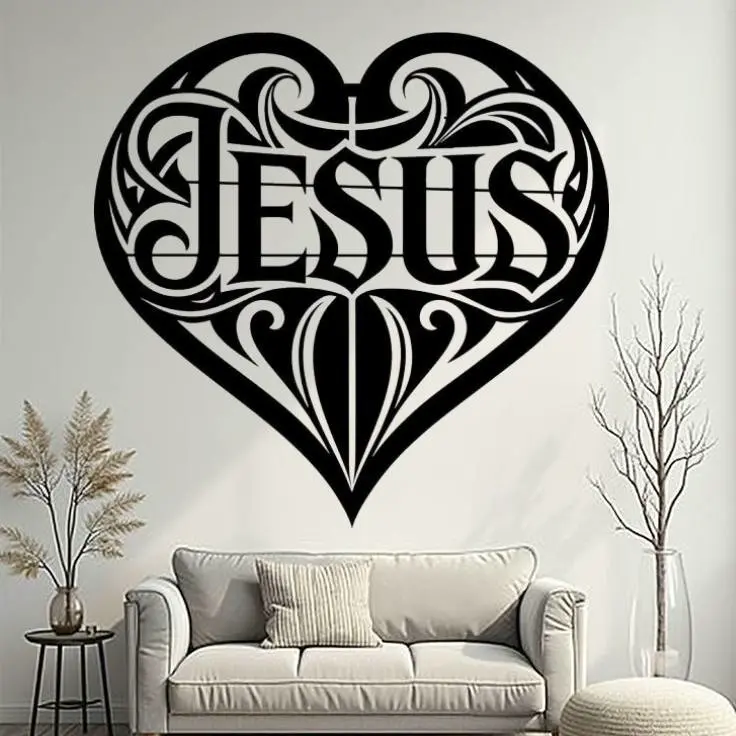 Home Decorations & Ornaments STL Download - Jesus's name wall artby ...