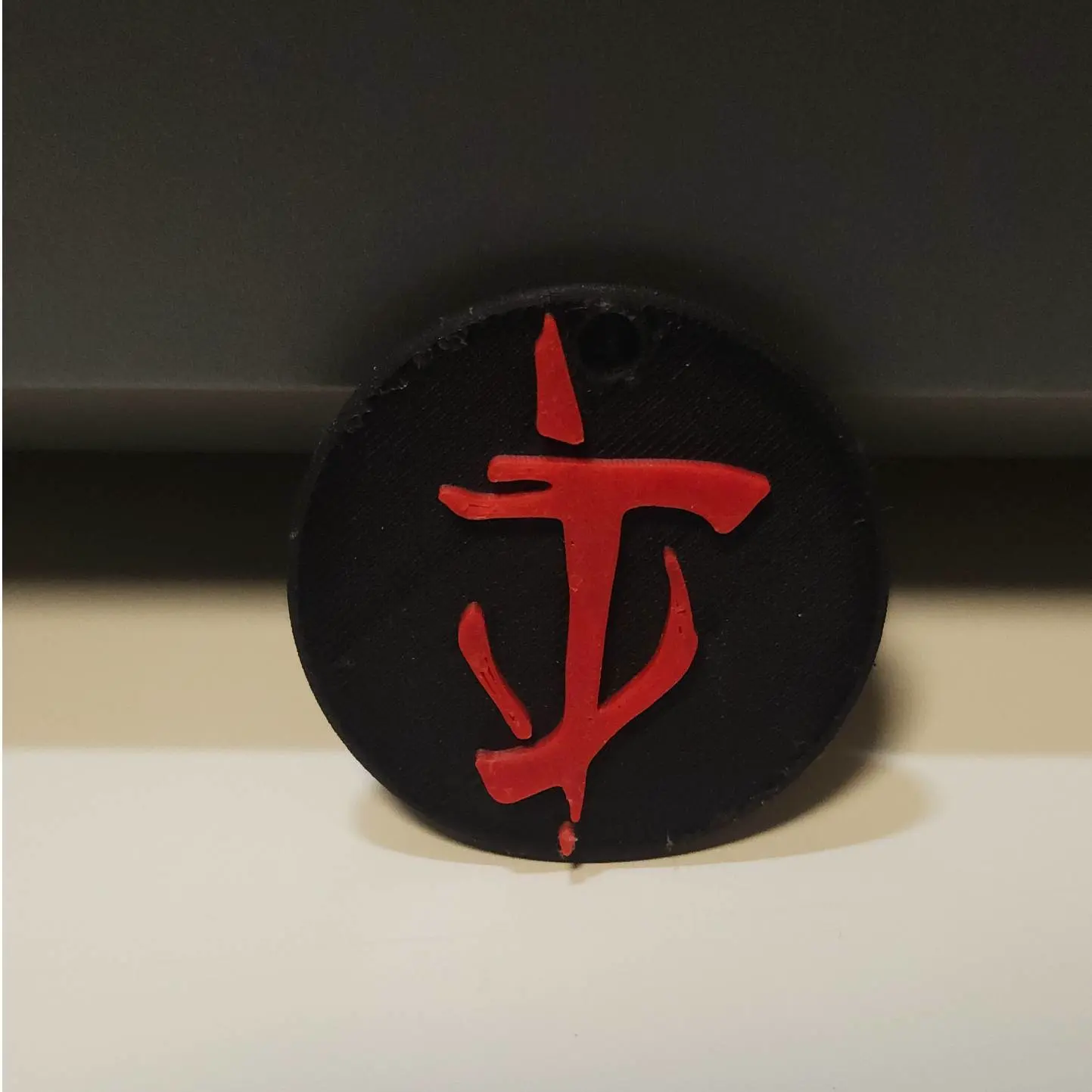 3D Printer Files | 3MF File | Keychain Doom Symbol | Creality Cloud