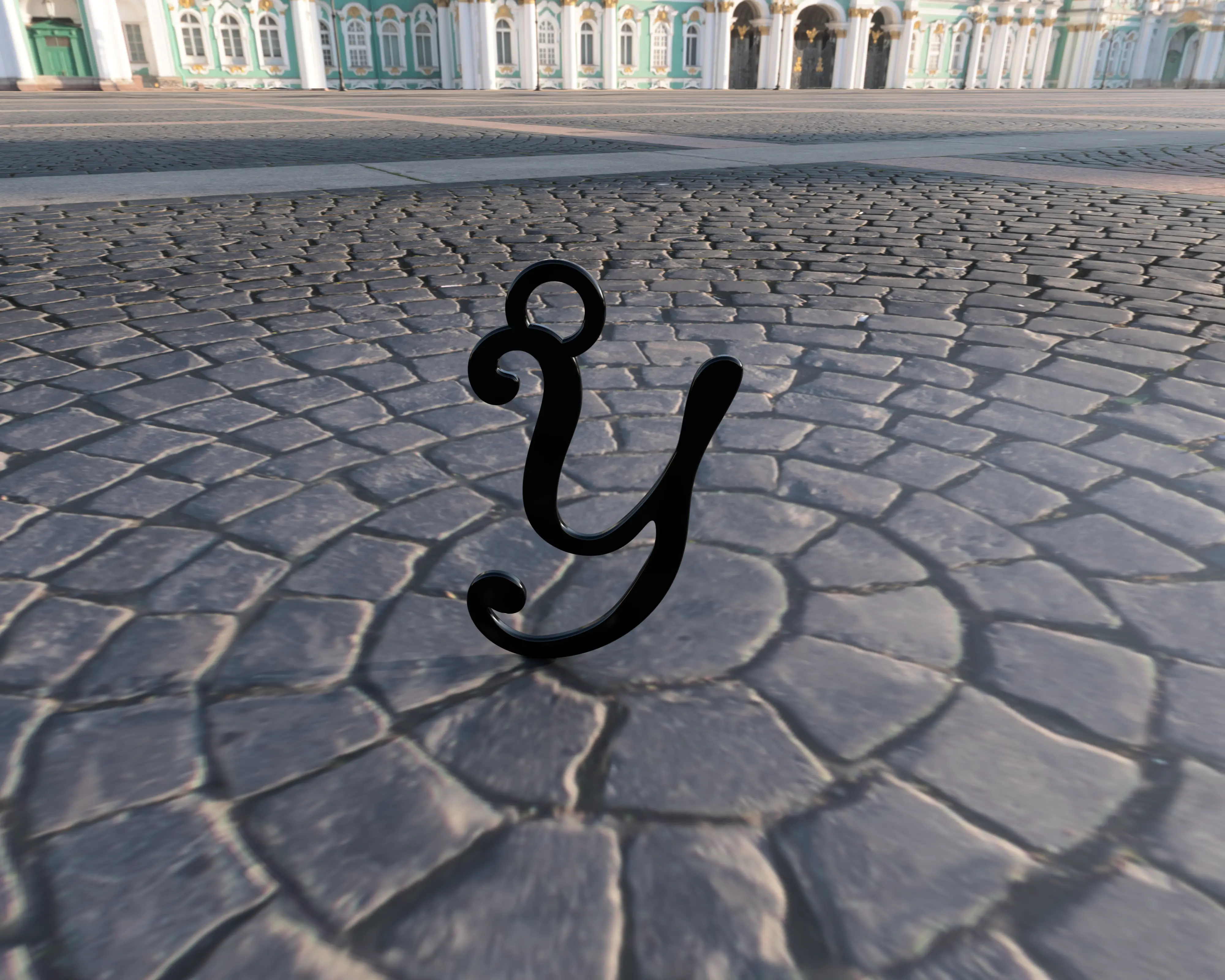 KEYCHAIN LETTER Y 4cm | 3D modeller indir | Creality Bulutu