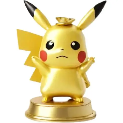 Game Props STL Download - Pikachu Trophyby Seba B