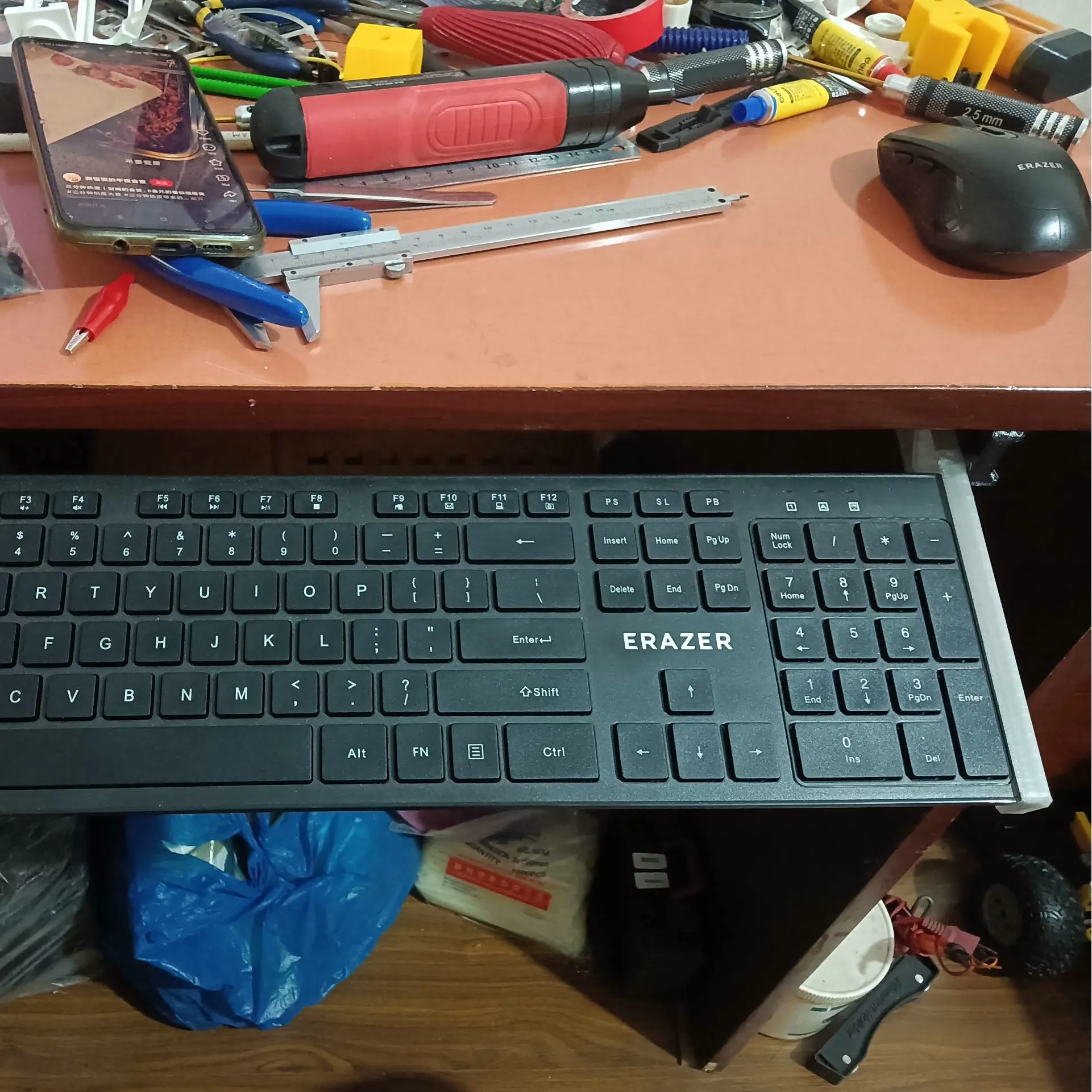 3D Printer Files | 3MF File | 伸缩键盘导轨 Retractable keyboard guide rail ...