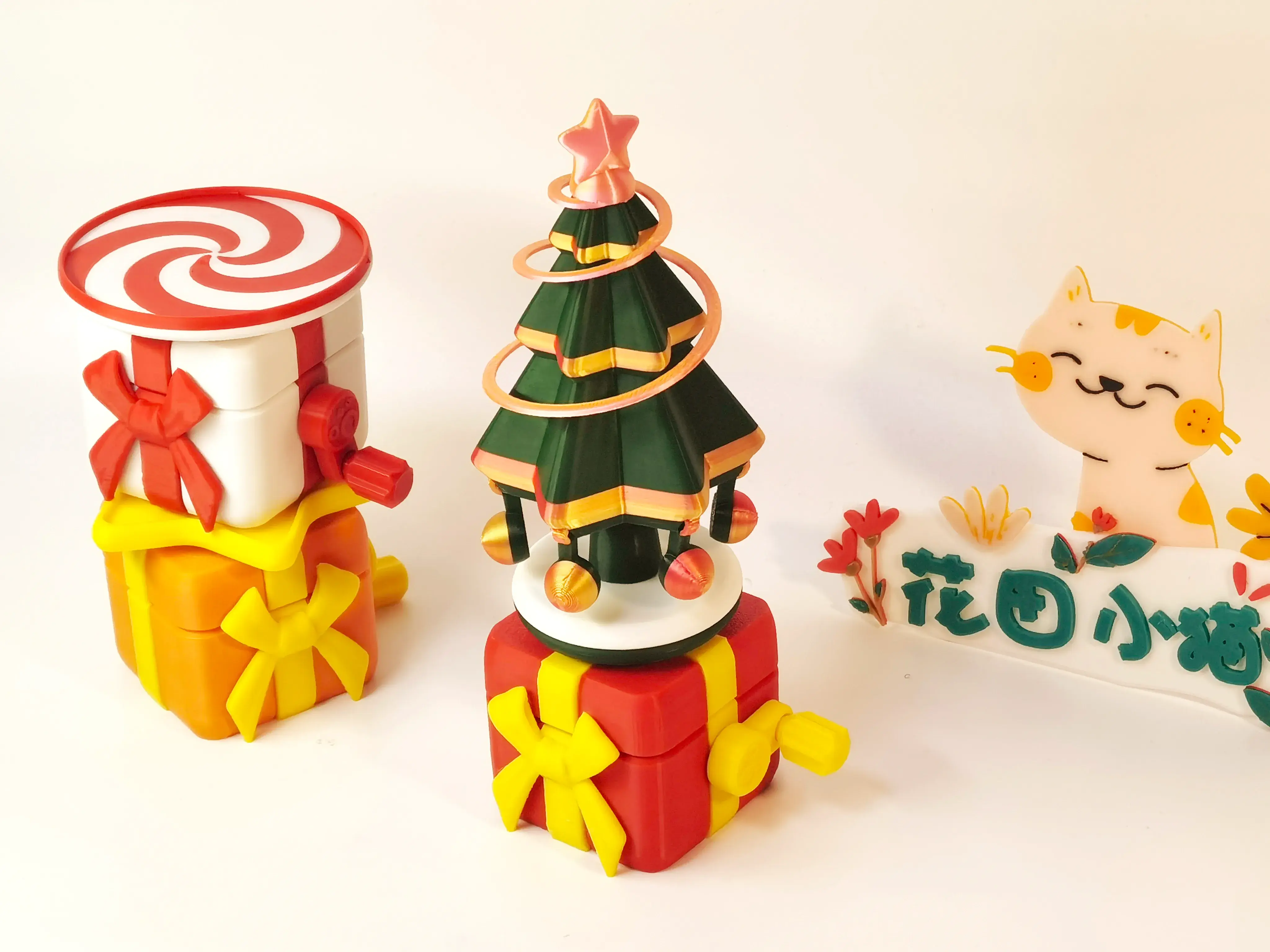 Rotating decompression Christmas series | 3D models download | Creality ...