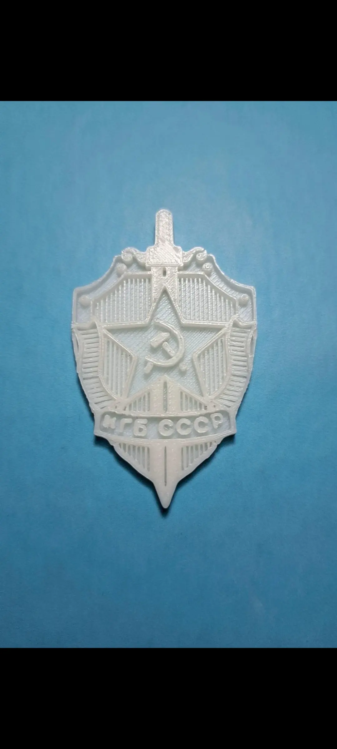 Badges & Coins STL Download - SSCB Badgeby Ömer Hürcan Bozer