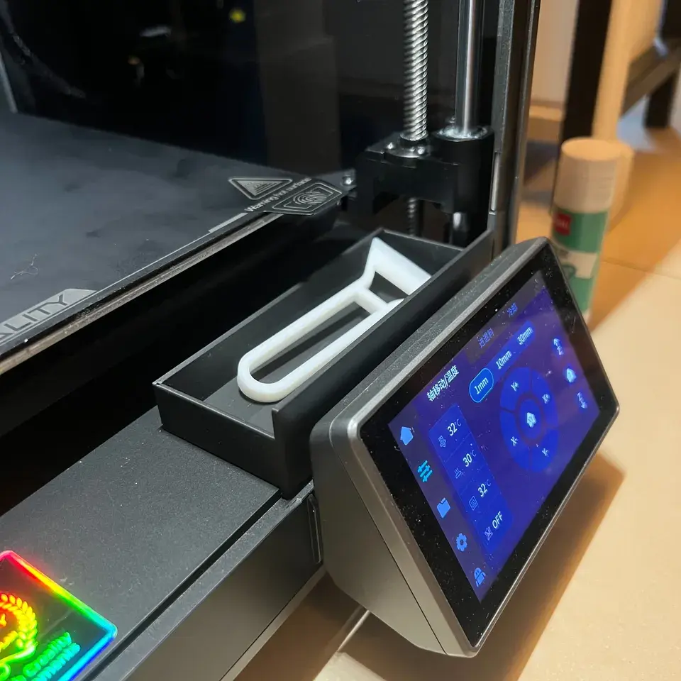 3D Printer Files | 3MF File | K1/K1C door gap filler with supplementary ...