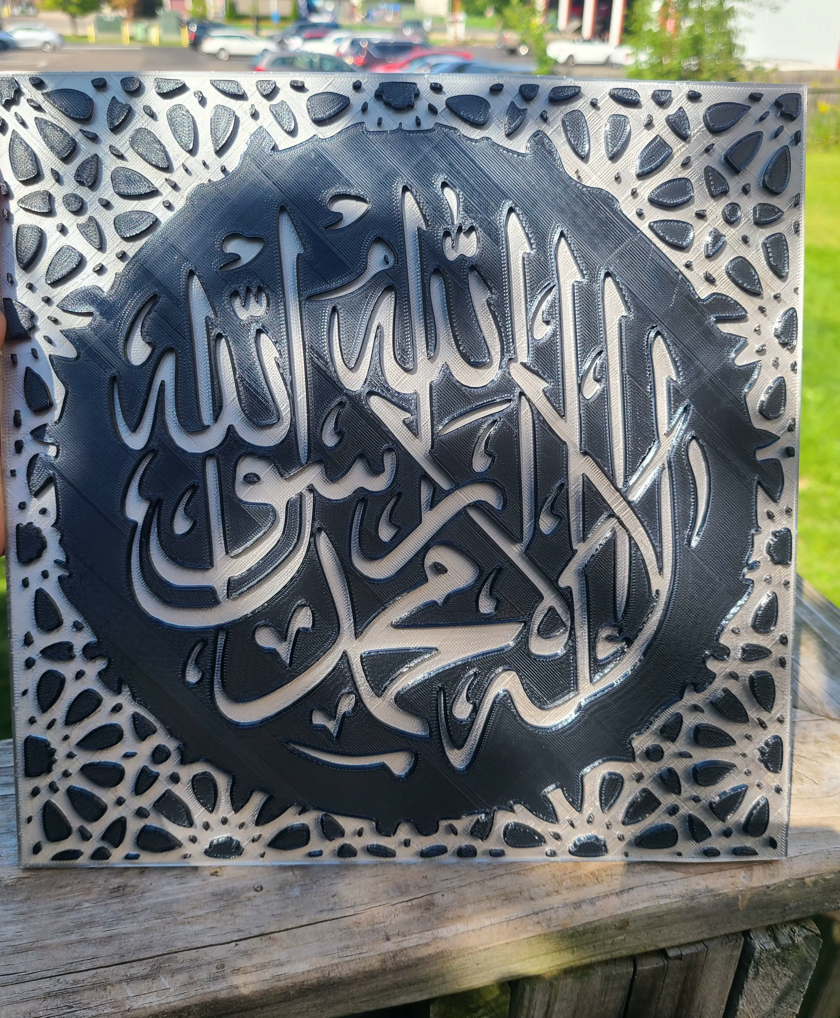 Free Home Decorations & Ornaments STL Download - Kalima Plateby Mr_Noob