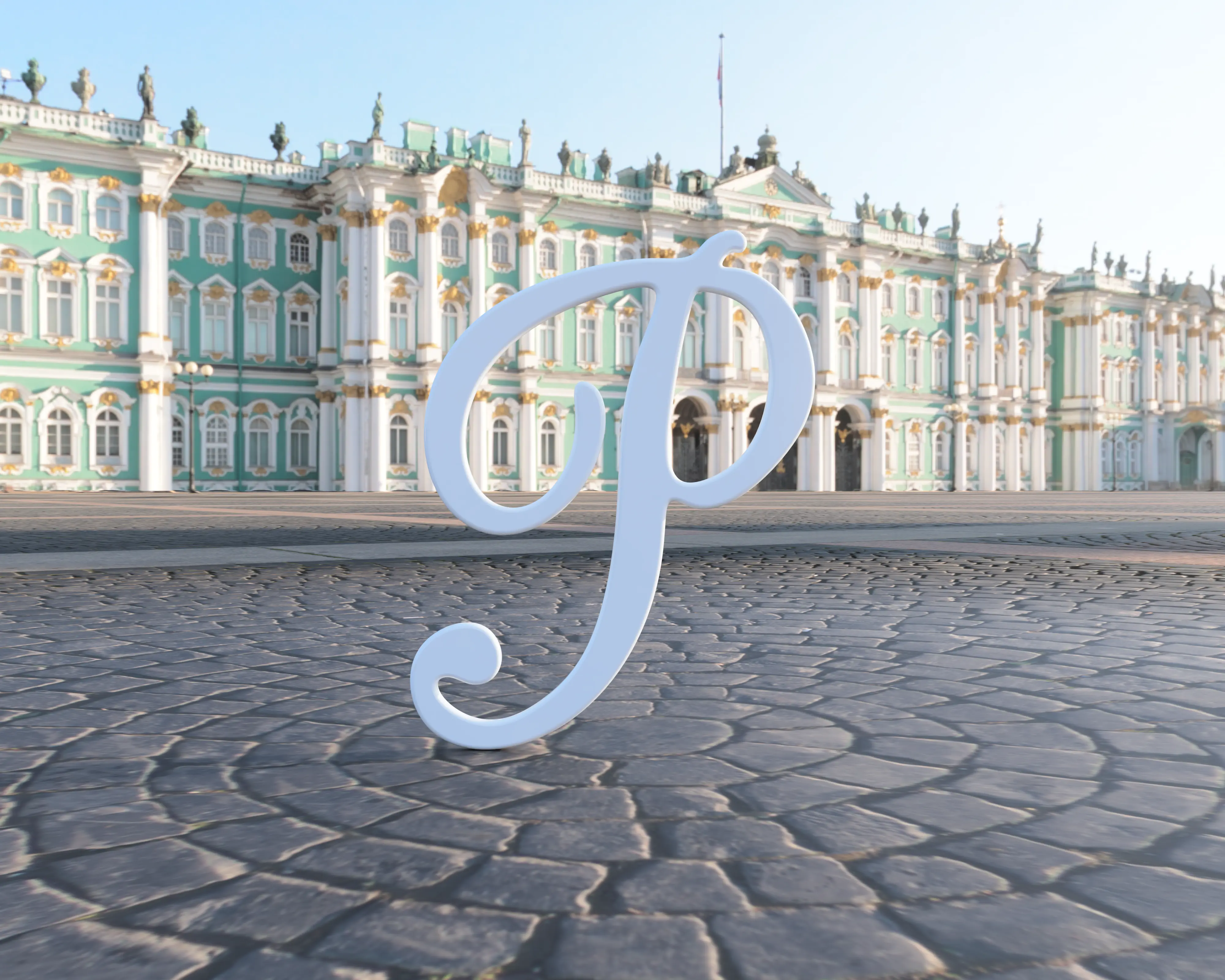 Fridge Magnet letter P capital | 3D models download | Creality Cloud