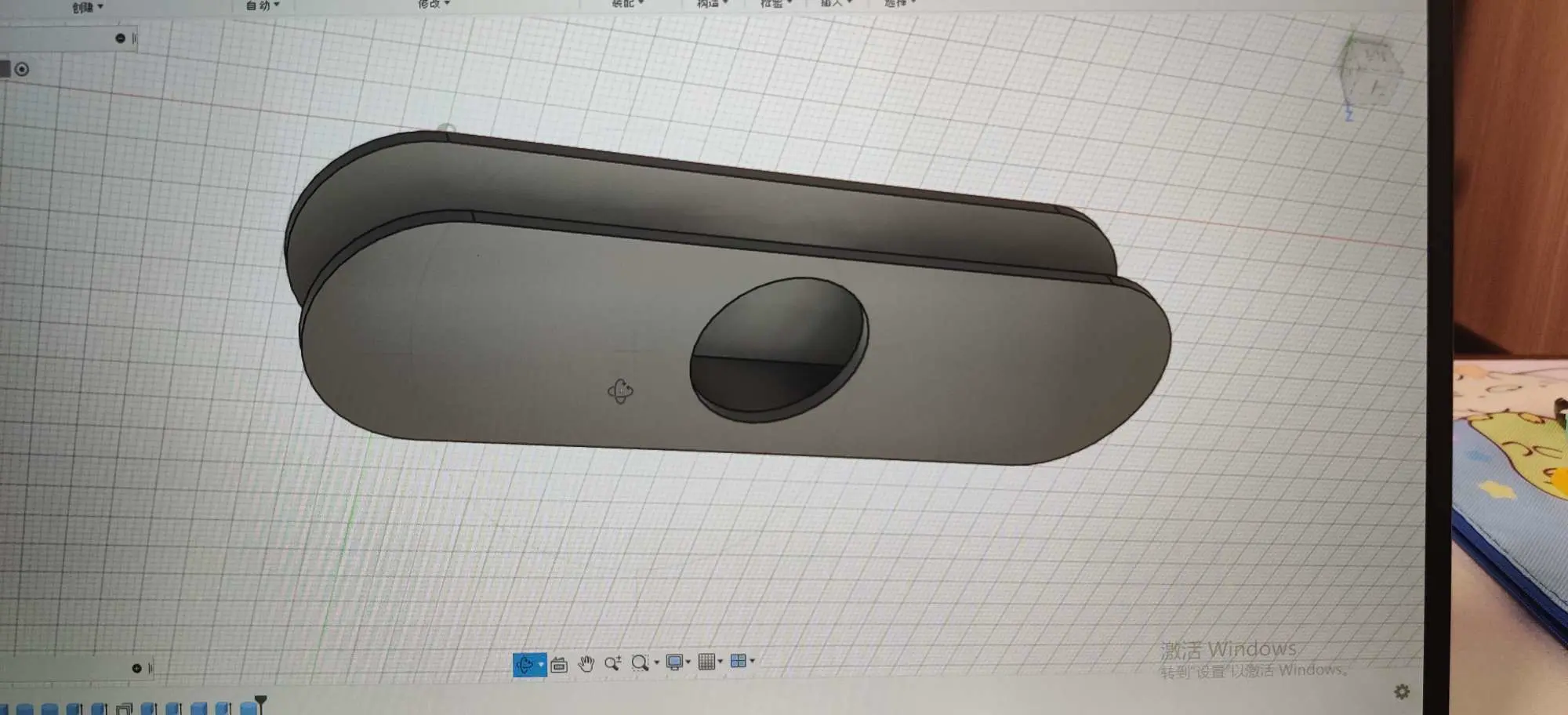 Free Home Appliance Accessories STL Download - Momn_Boxby YuSing