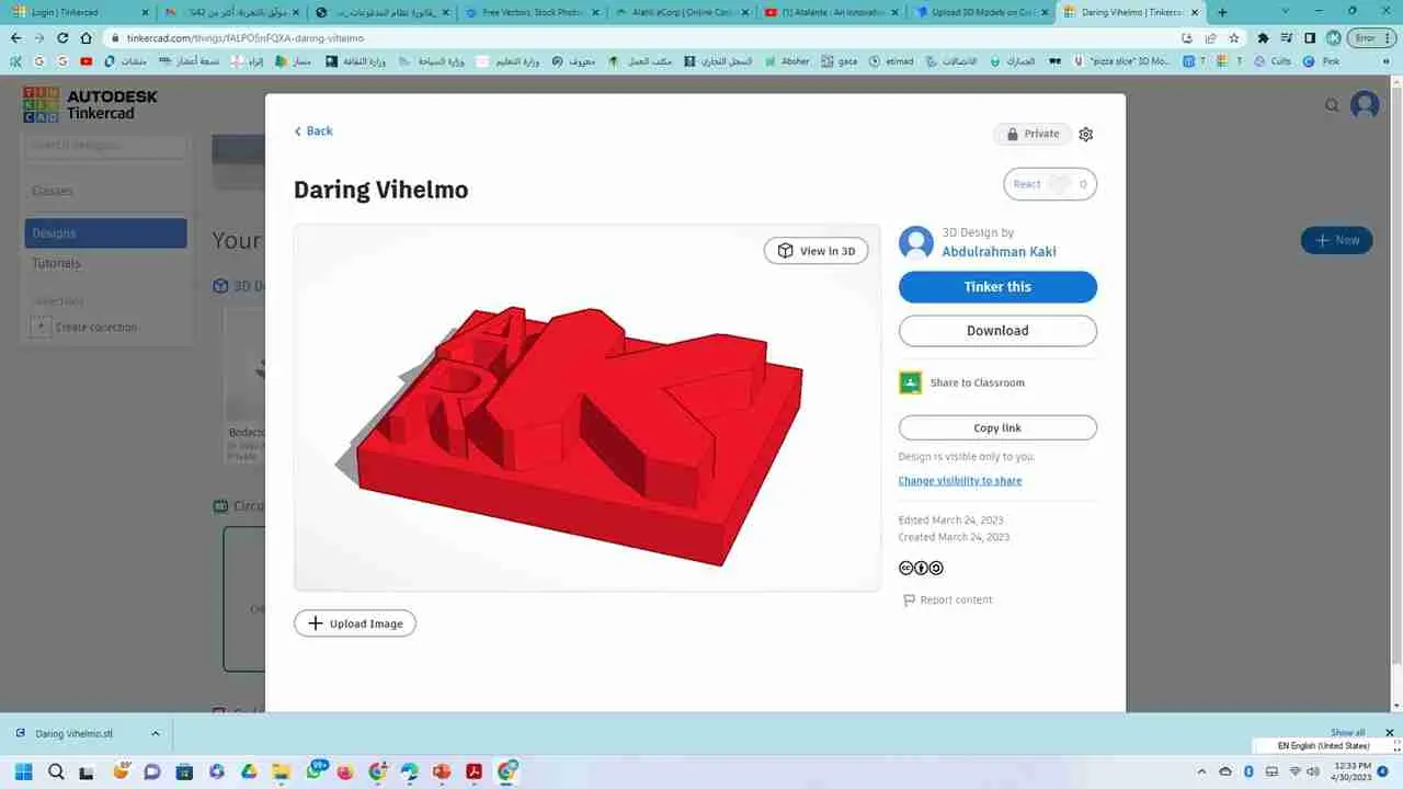3D Printer Files | 3MF File | ark logo | Creality Cloud