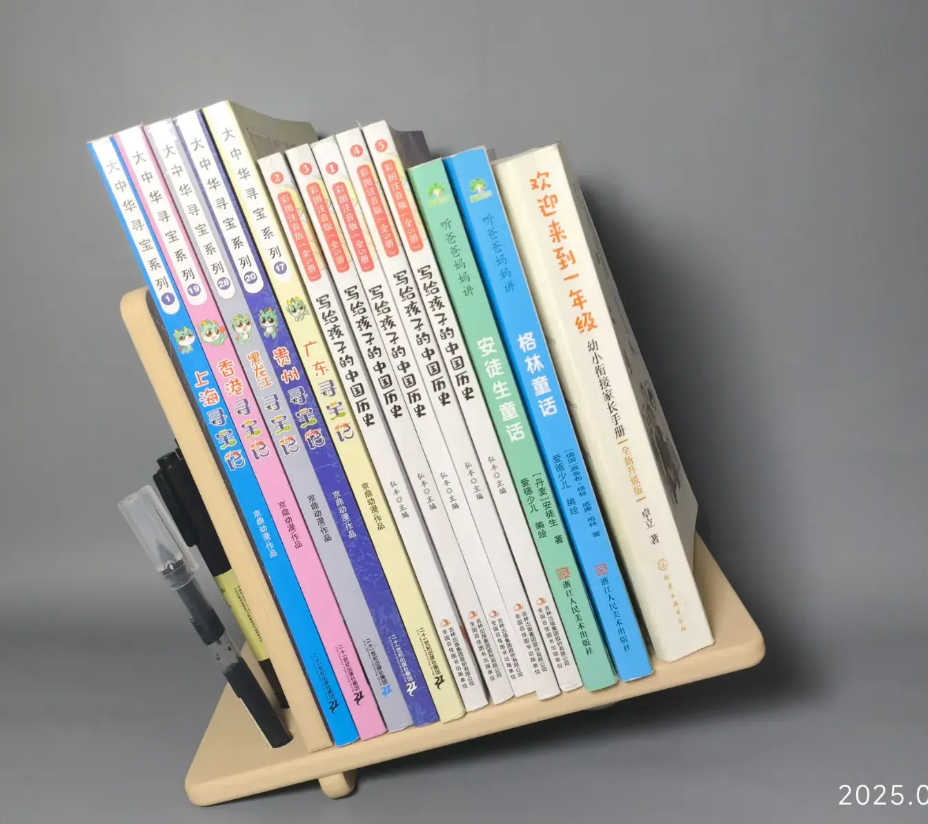 Archivos de impresora 3D | Archivo 3MF | Elf Ball Book Stand - Color ...