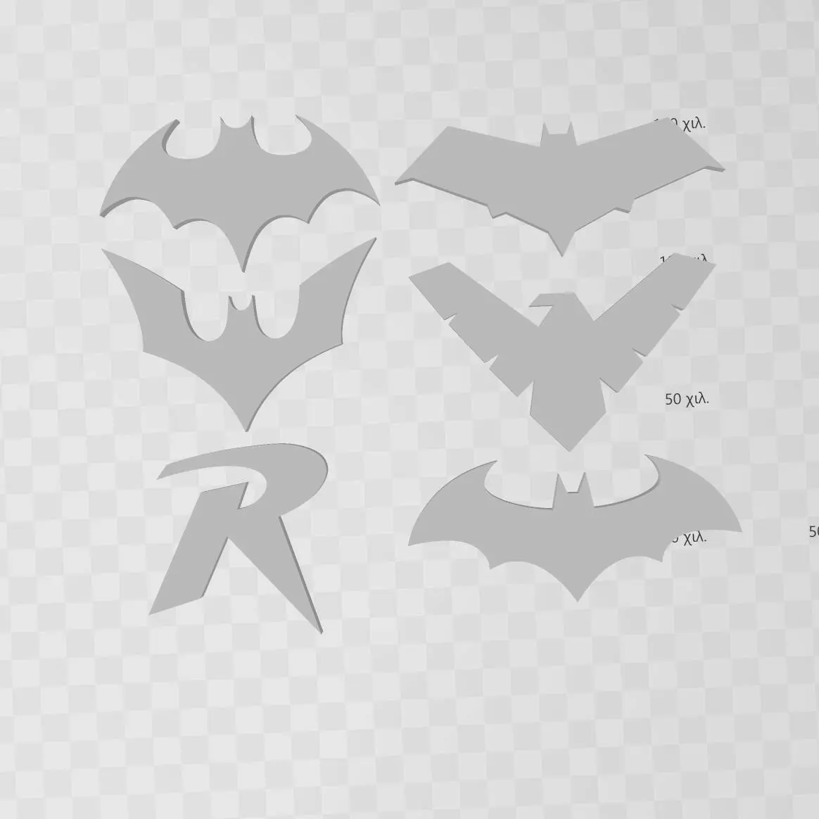 Free Other STL Download - Bat+Family+Emblemsby stavrosStavridis1
