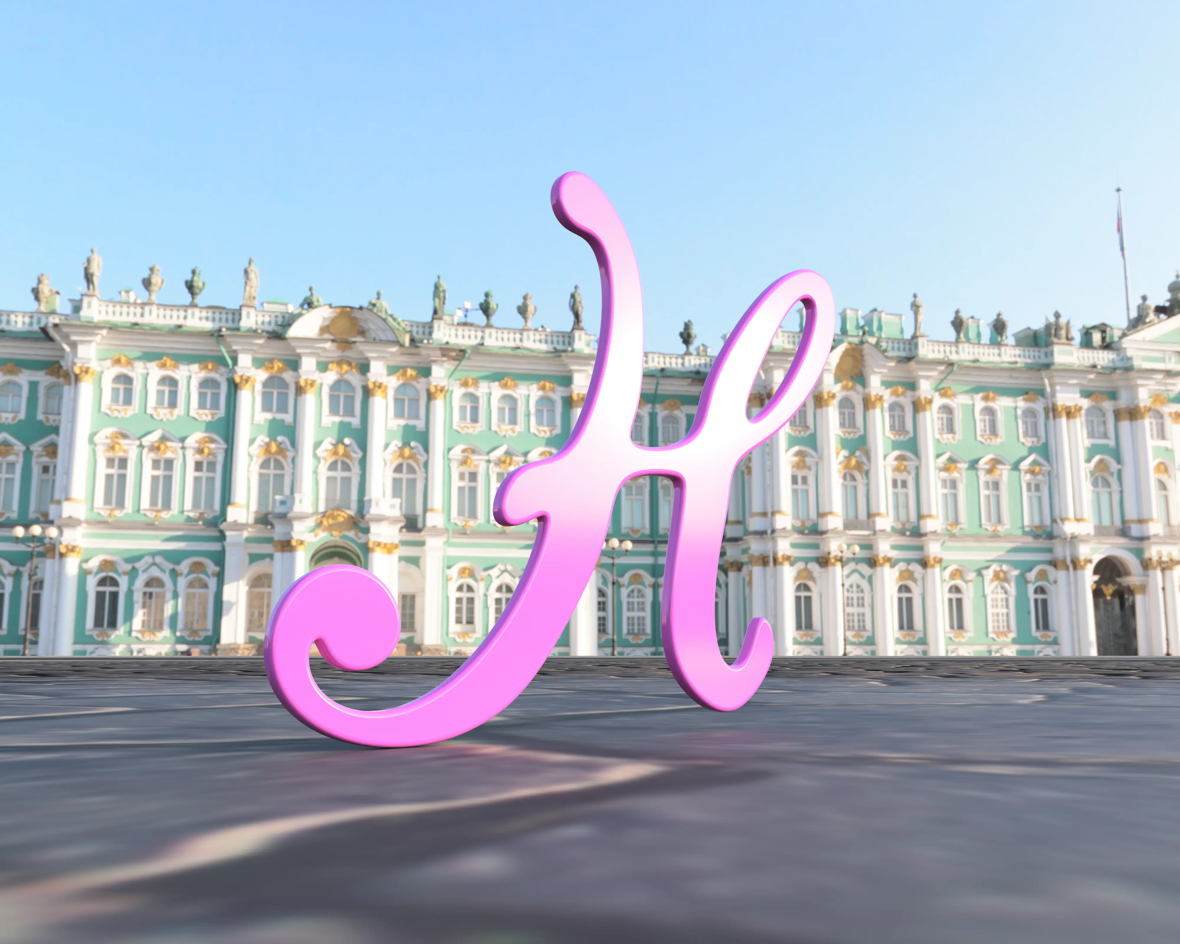 Home Decorations & Ornaments STL Download - Fridge Magnet letter H ...