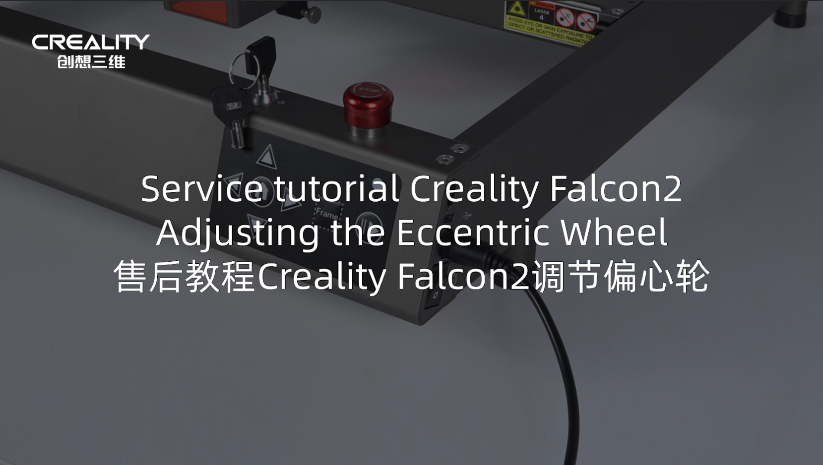 Service tutorial Creality Falcon2 Adjusting the Eccentric Wheel ...