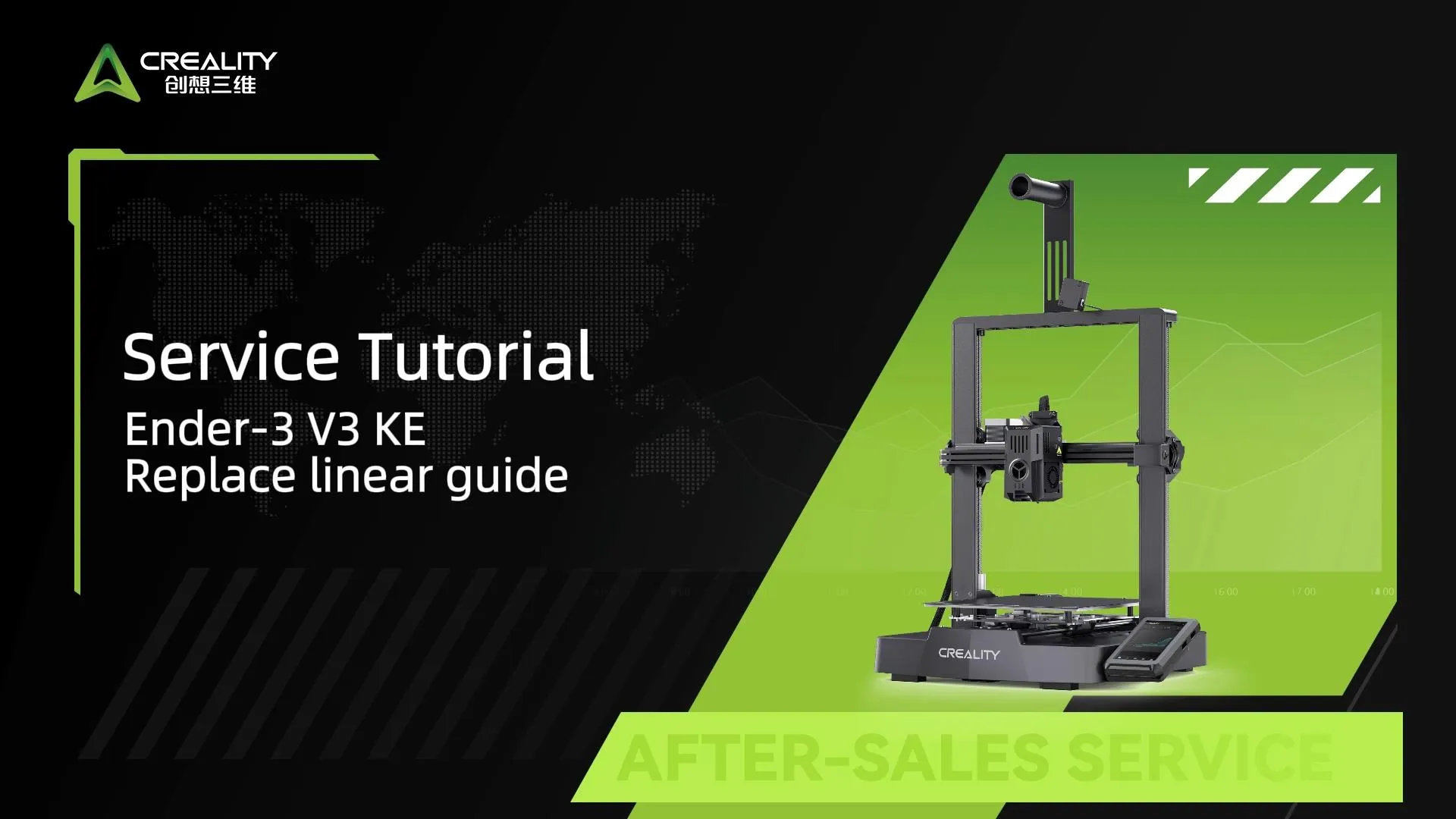 Service Tutorial Ender-3 V3 KE Replace linear guide | Creality Cloud