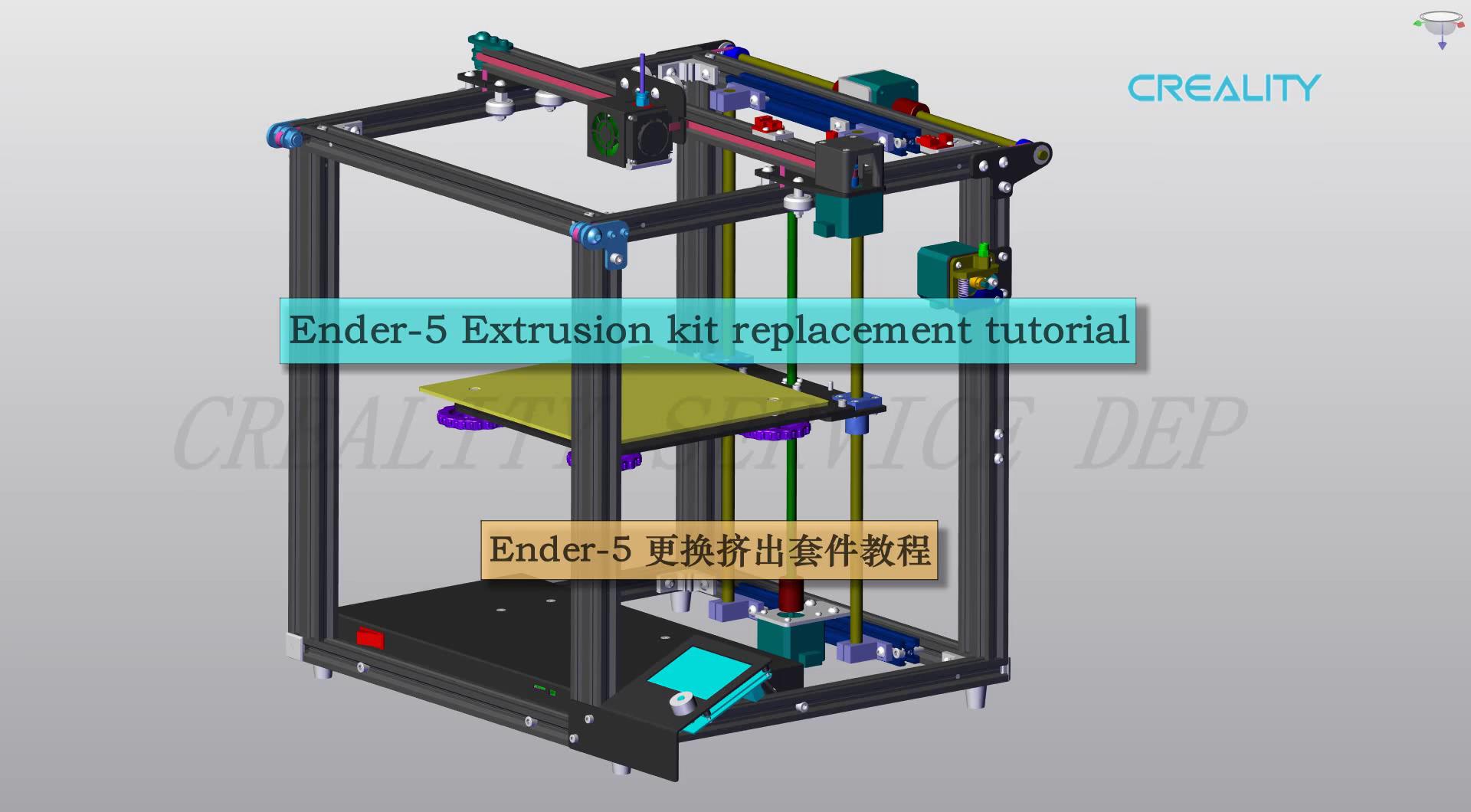 Ender-5 Extrusion kit replacement tutorial | Creality Cloud