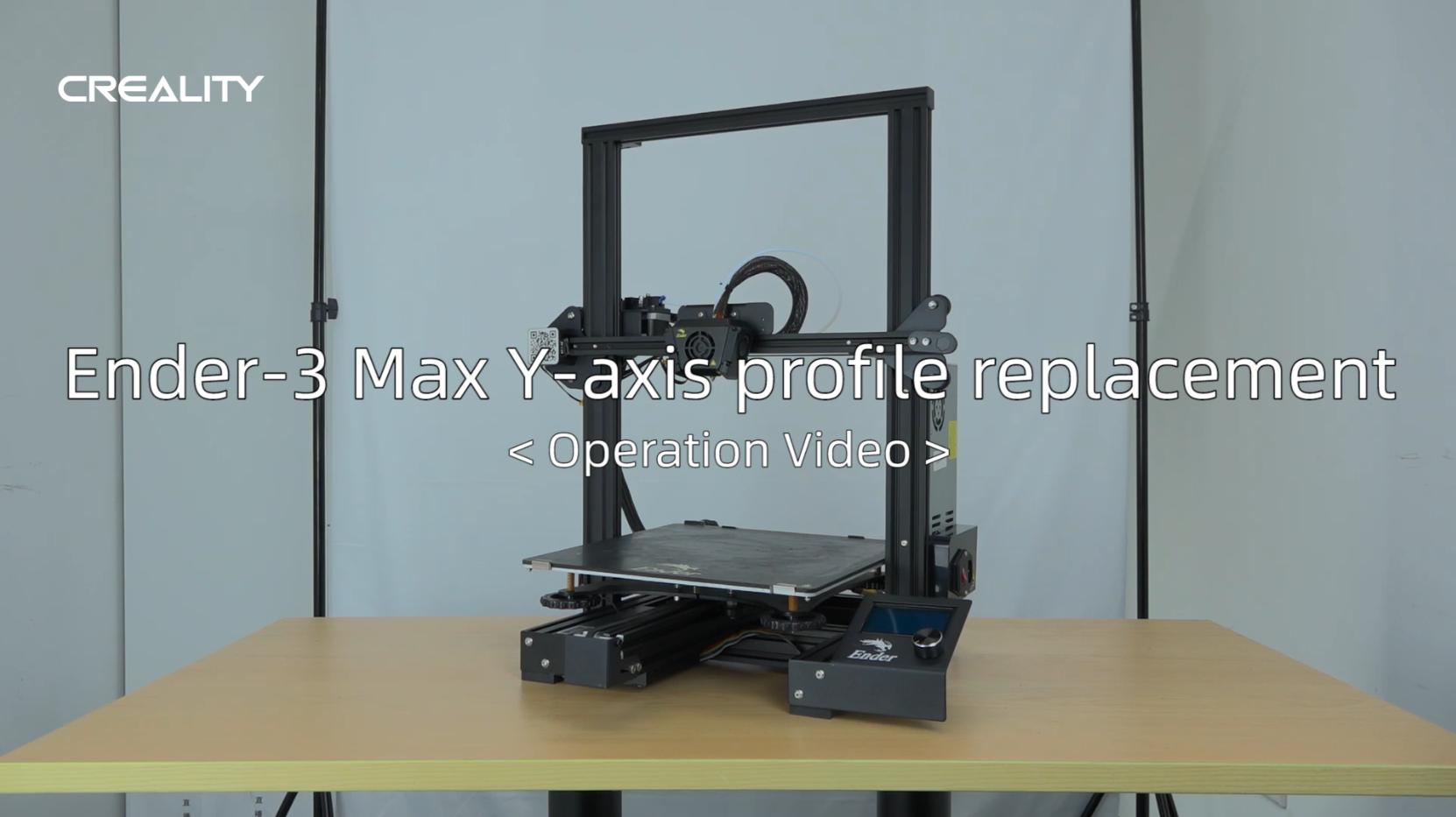 Service tutorial Ender-3 Max Y-axis profile replacement | Creality Cloud