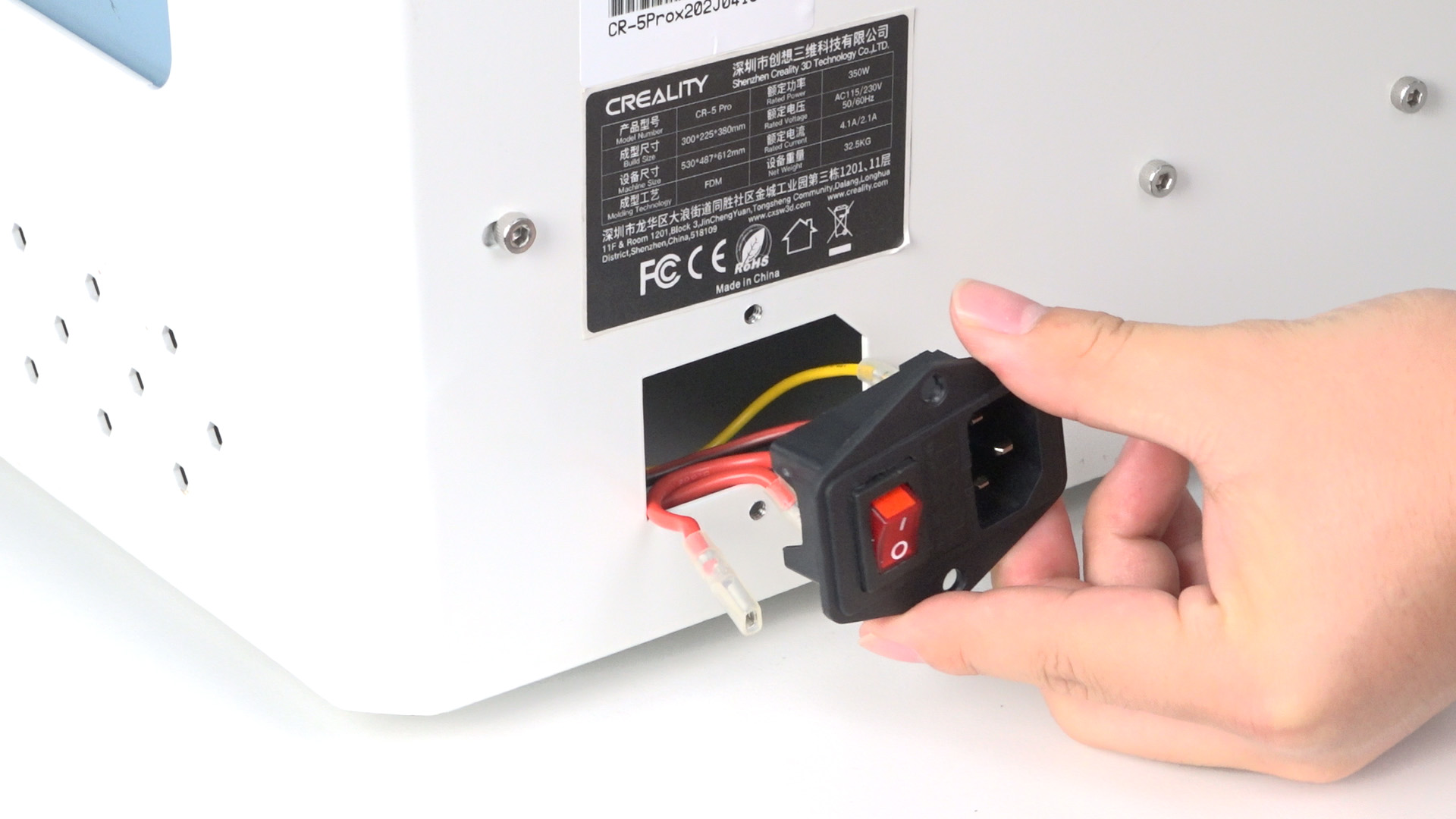 Service tutorial CR-5 Pro replace socket and switch | Creality Cloud