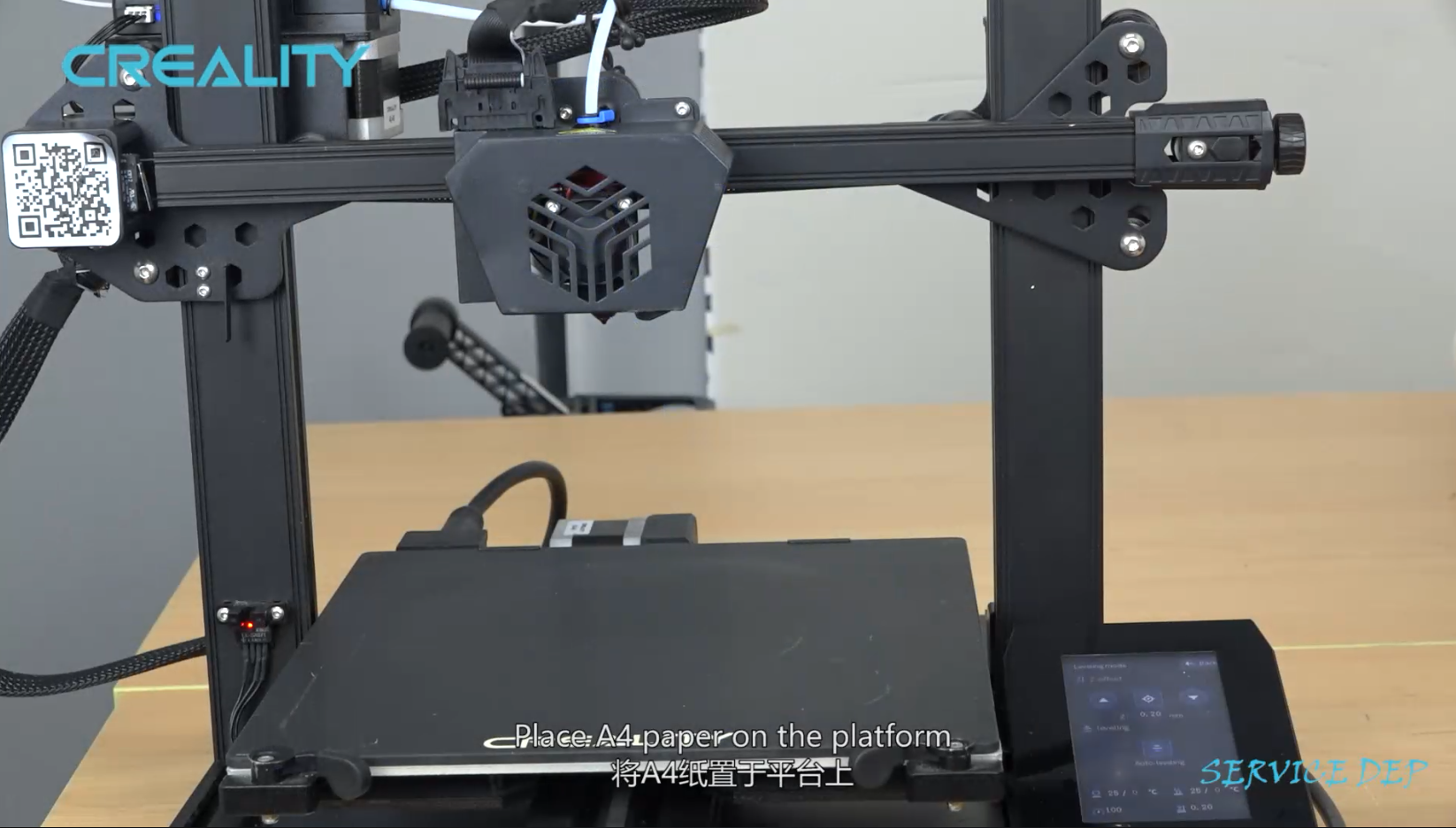 Service tutorial CR-6 SE leveling and printing | Creality Cloud